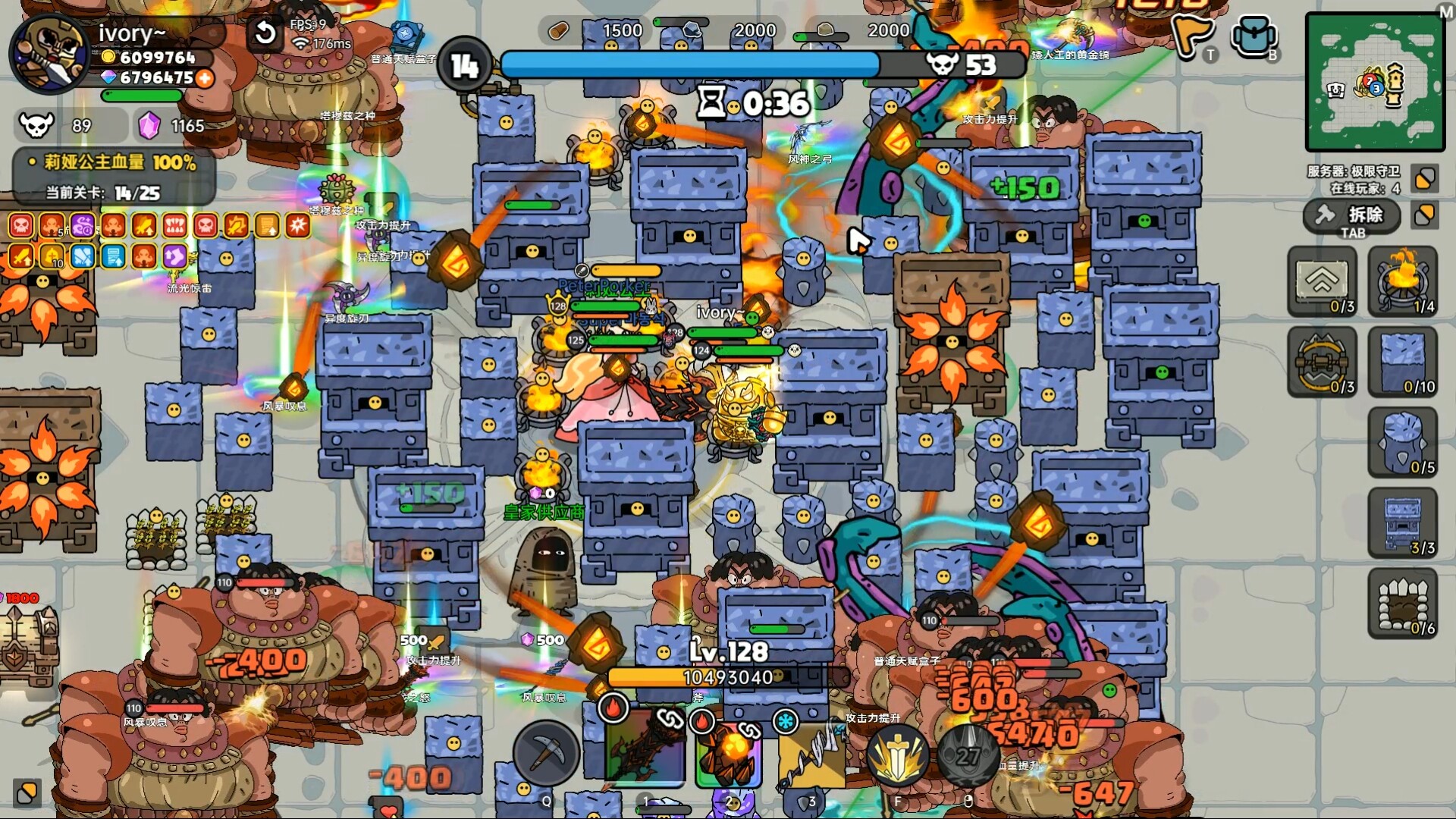 Hero's Land Coming Soon - Epic Games Store