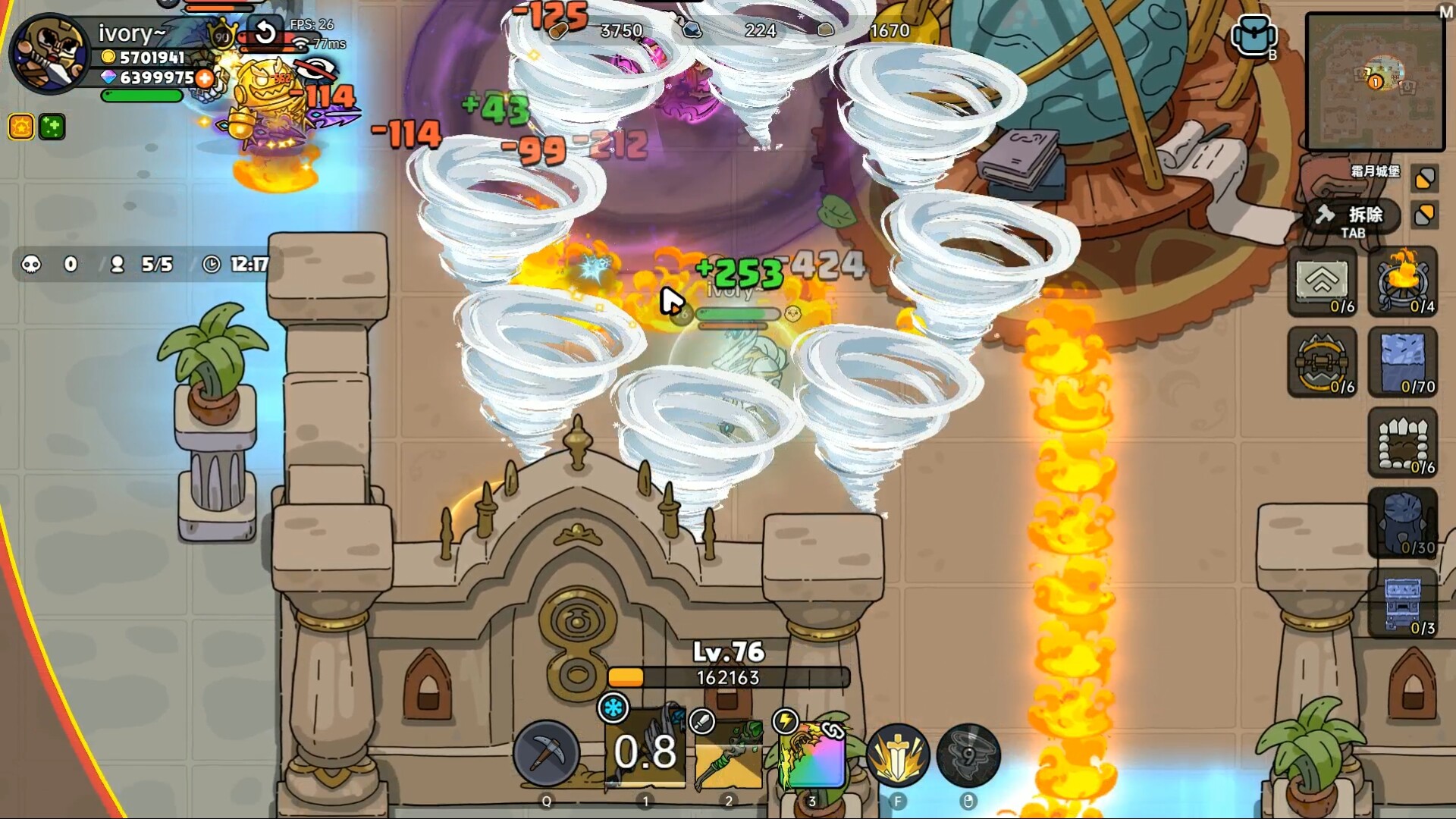 Hero's Land Coming Soon - Epic Games Store