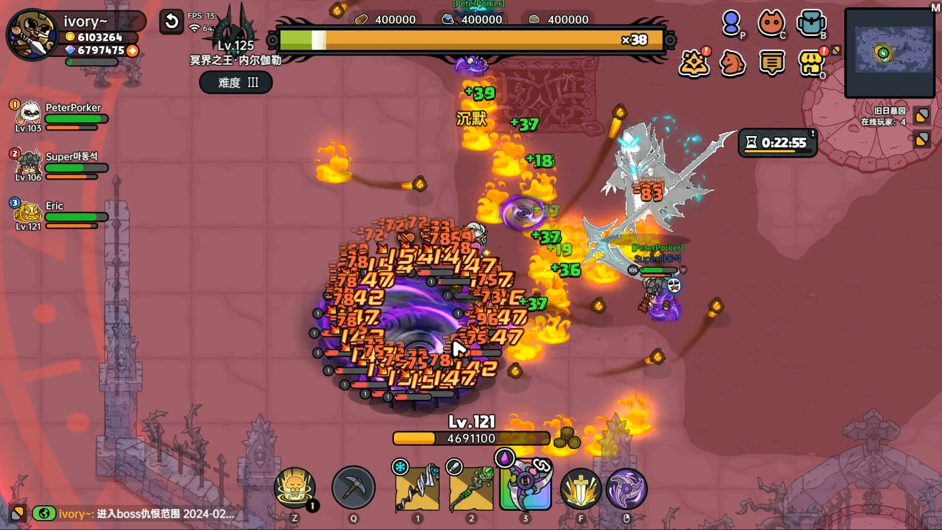 Hero's Land即將推出 - Epic Games Store