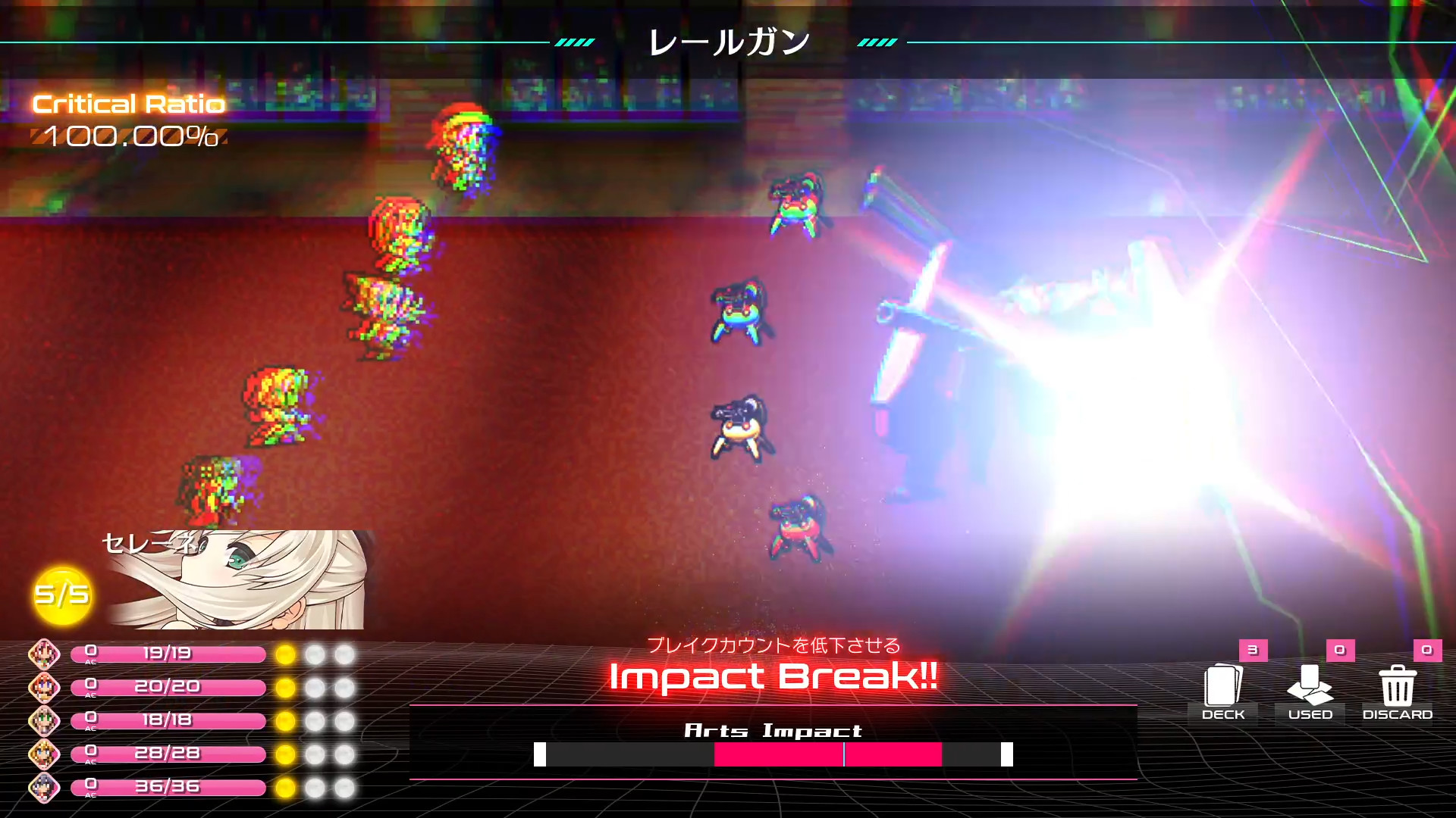 Destiny Codeは近日登場 - Epic Games Store