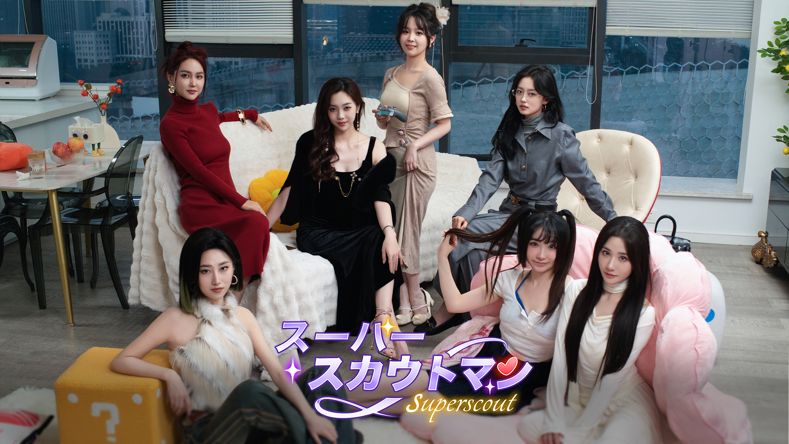 スーパースカウトマン | いますぐダウンロードして購入 - Epic Games Store