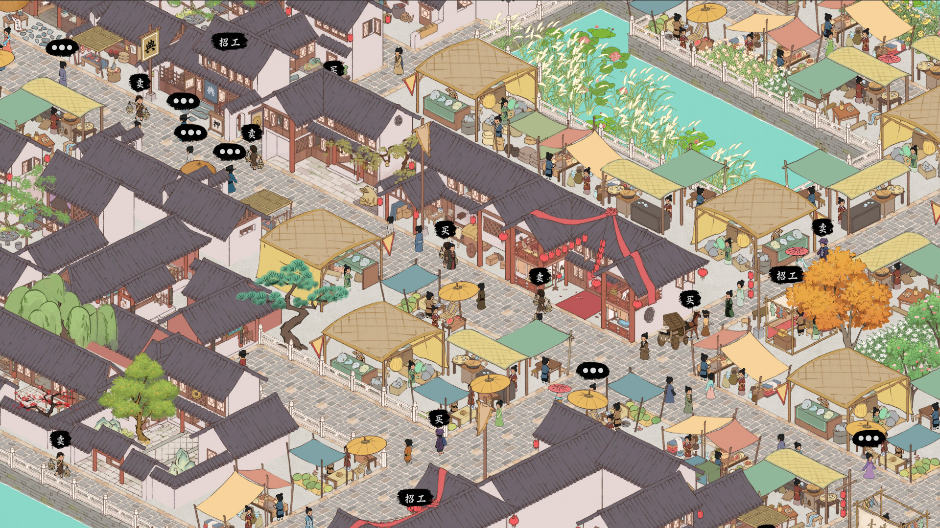 House of Legacy Coming Soon - Epic Games Store