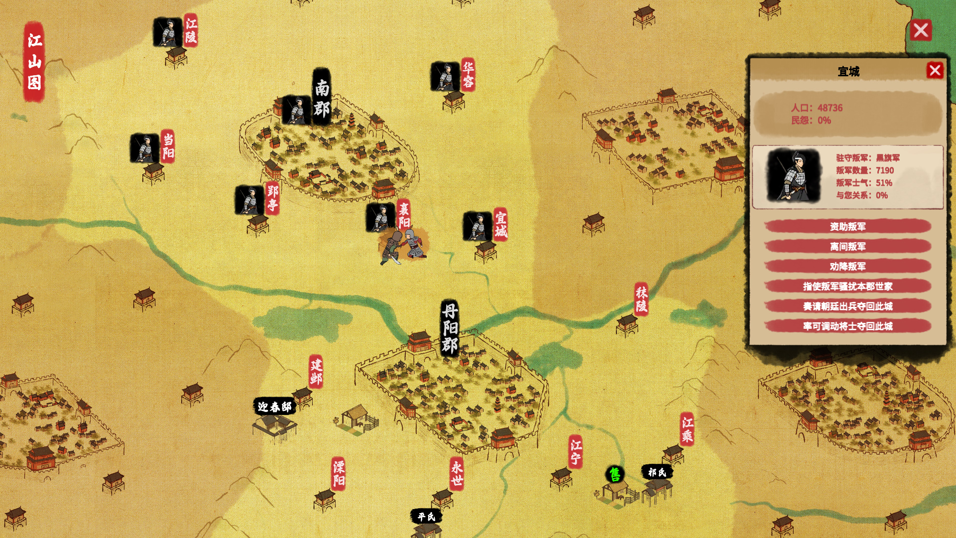 House of Legacy Segera Hadir - Epic Games Store