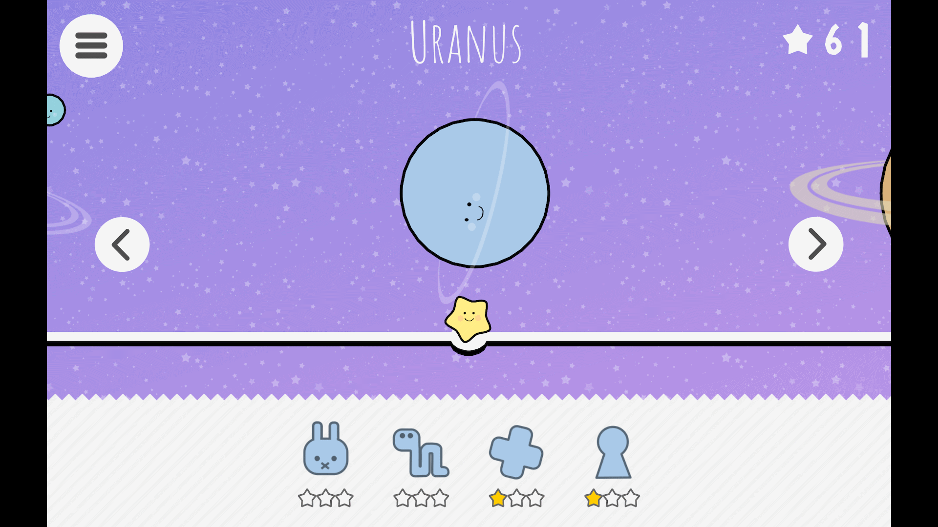 Little Comet | Download and Buy Today - Epic Games Store