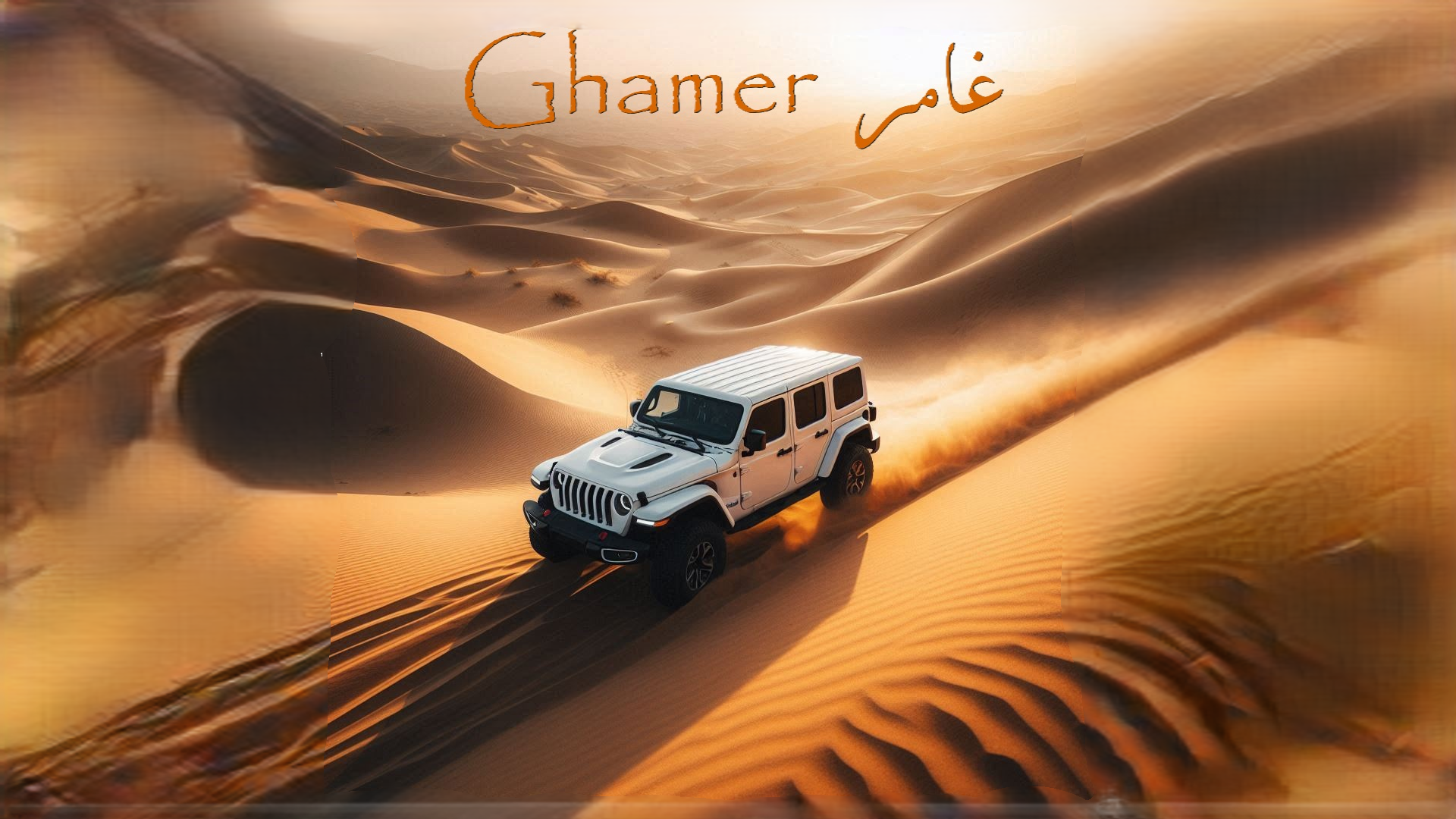 Ghamer | Transfere e compra hoje – Epic Games Store