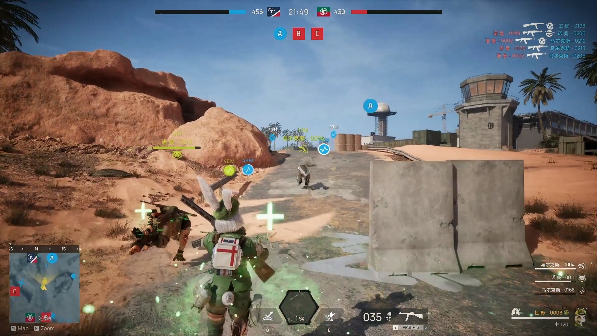 Wild Assault Coming Soon - Epic Games Store