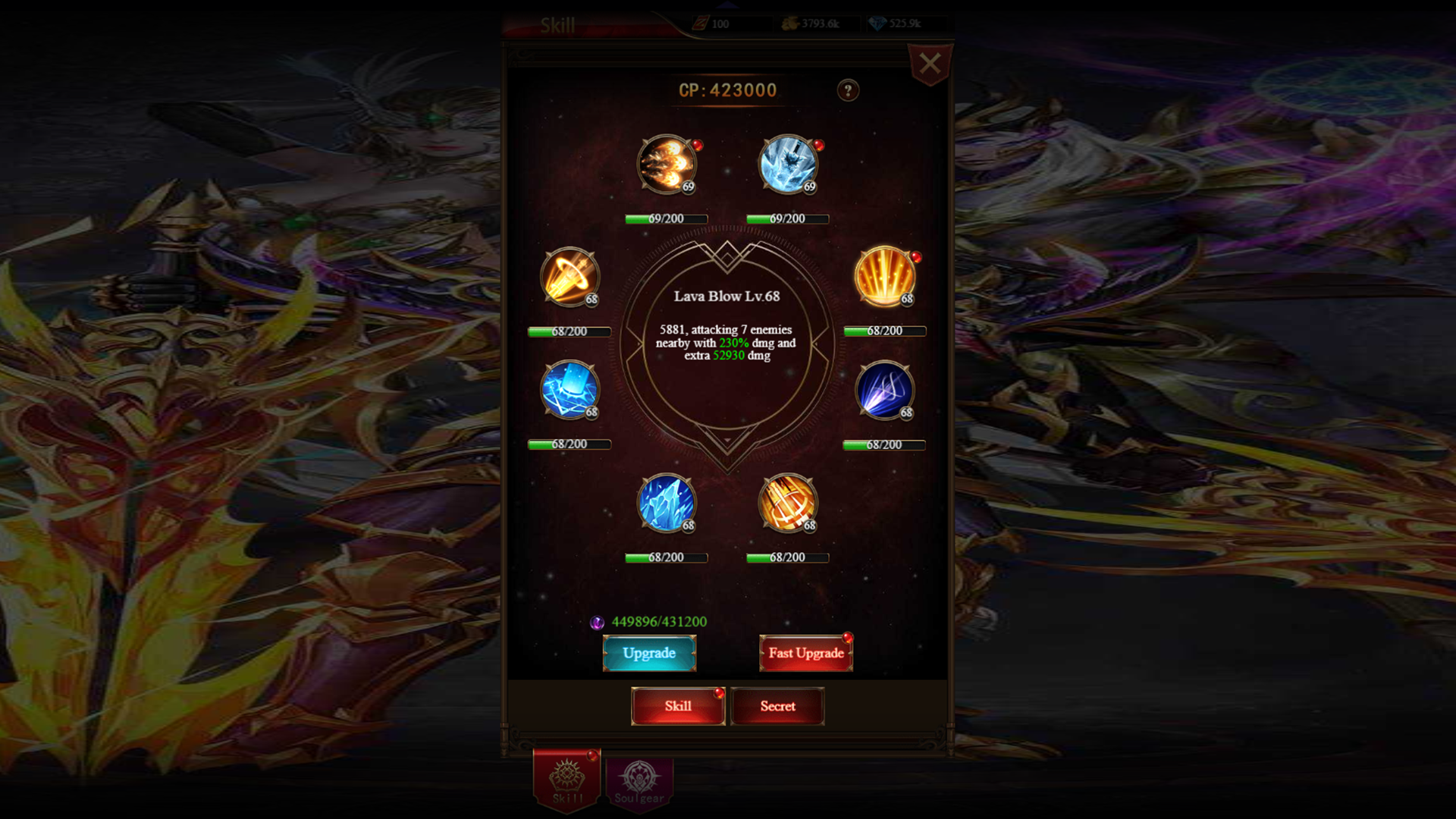 Idle Saga | Download and Play for Free - Epic Games Store