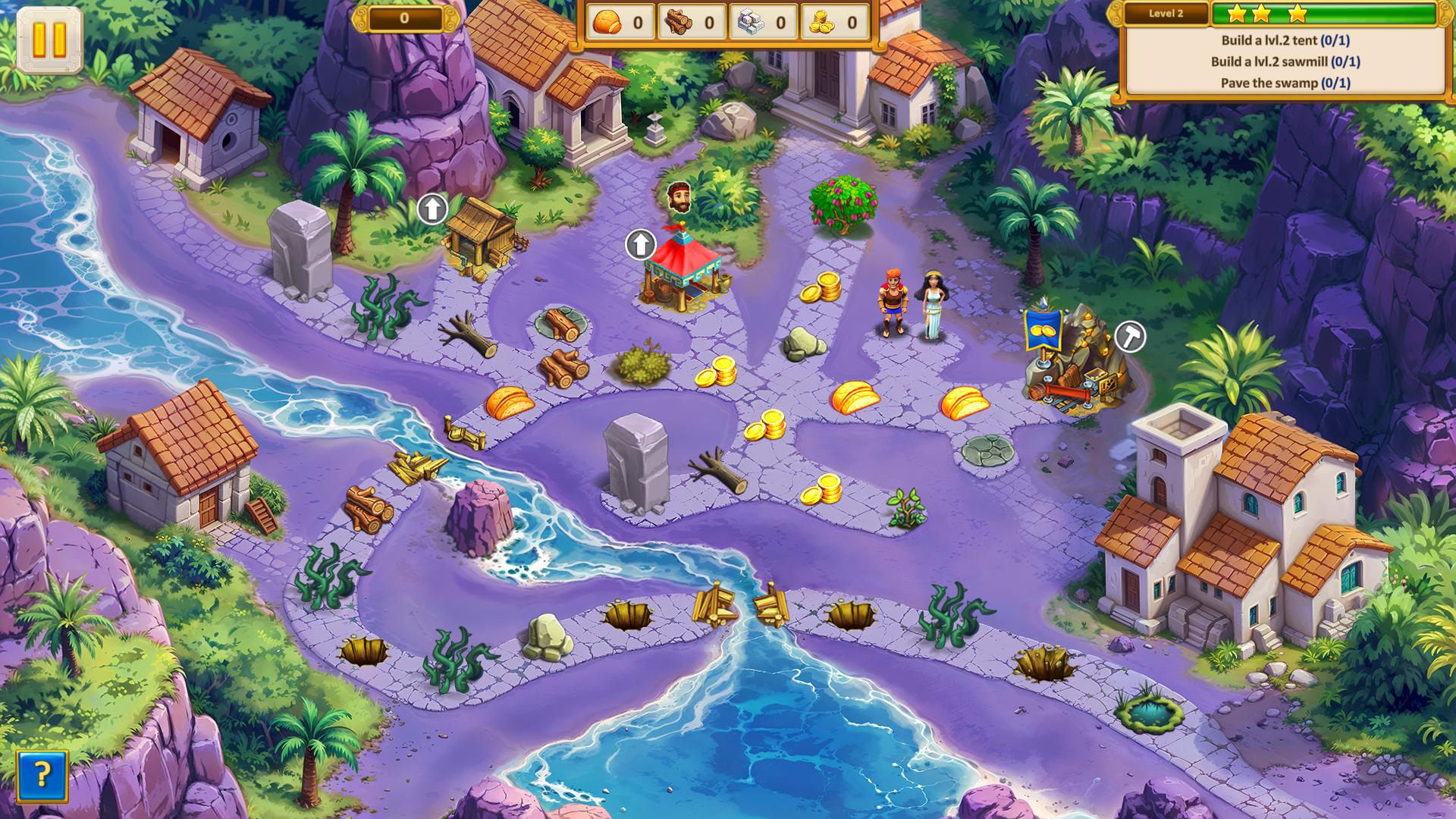 Argonauts Agency 9: God of Storms Collector's Edition | Загружайте и ...