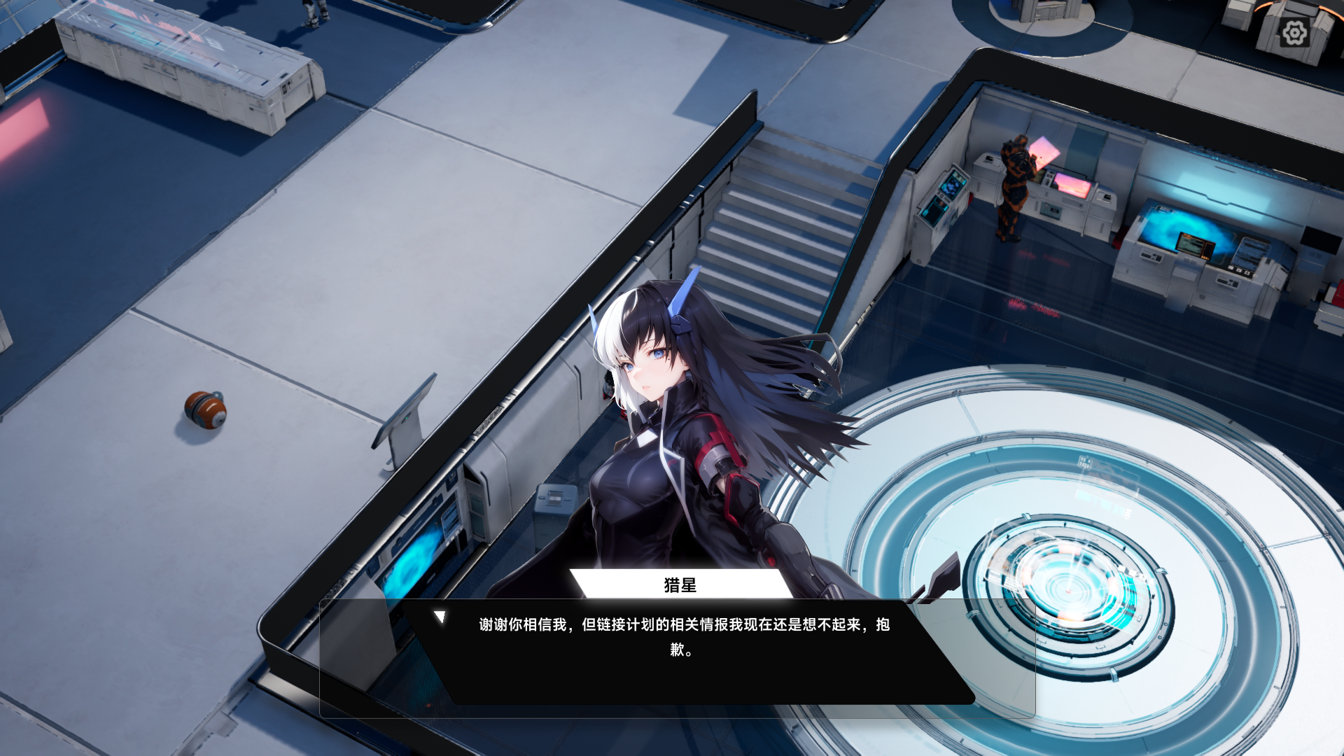 STARS ERA: ABYSS FRONTIER | Download and Buy Today - Epic Games Store