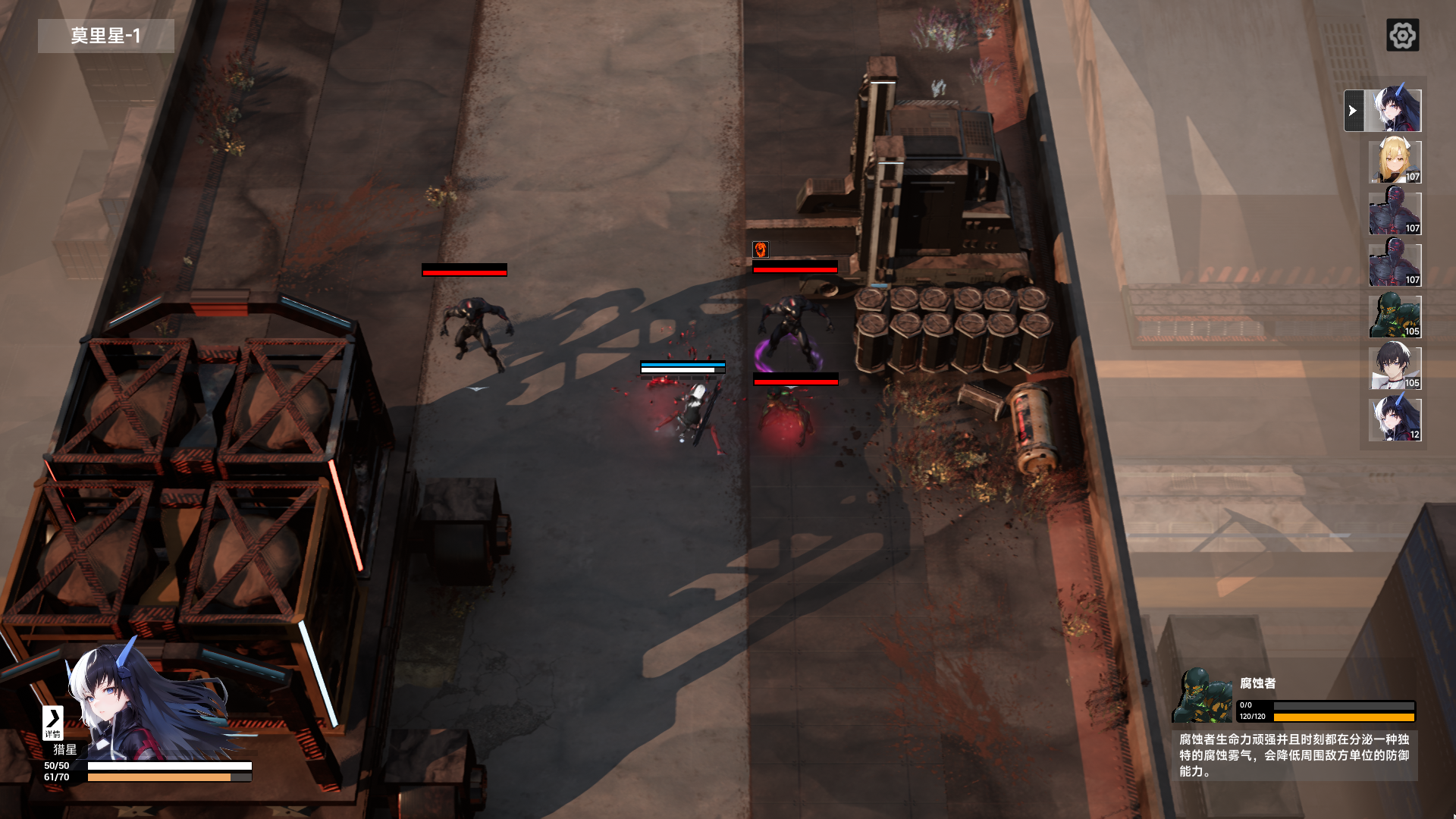 STARS ERA: ABYSS FRONTIER | Download and Buy Today - Epic Games Store