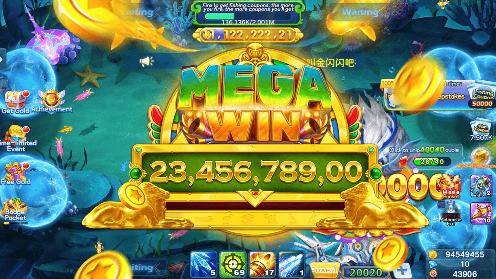 Arcade Fishing Coming Soon - Epic Games Store