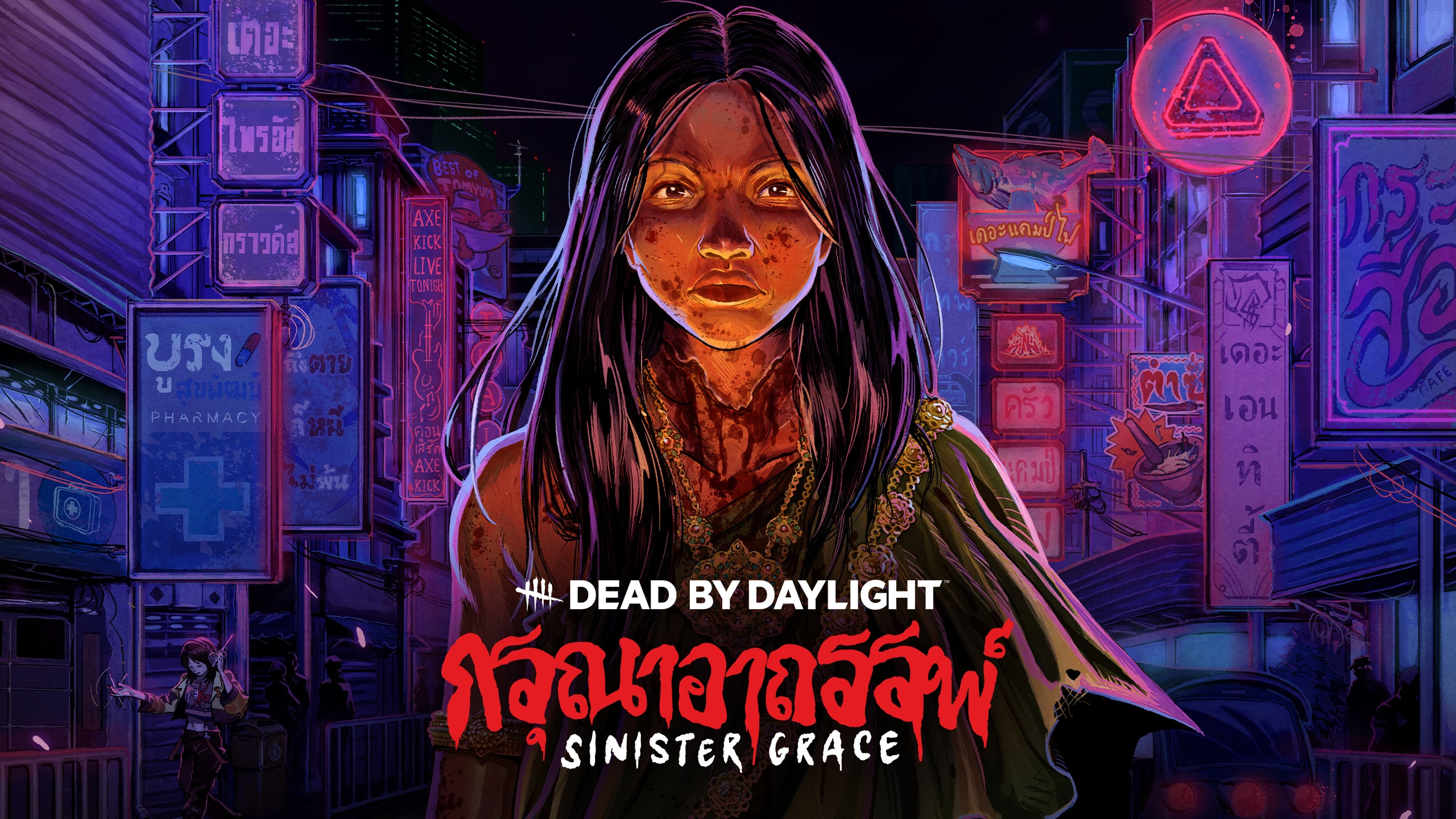 Dead by Daylight: Sinister Grace - Epic Games Store