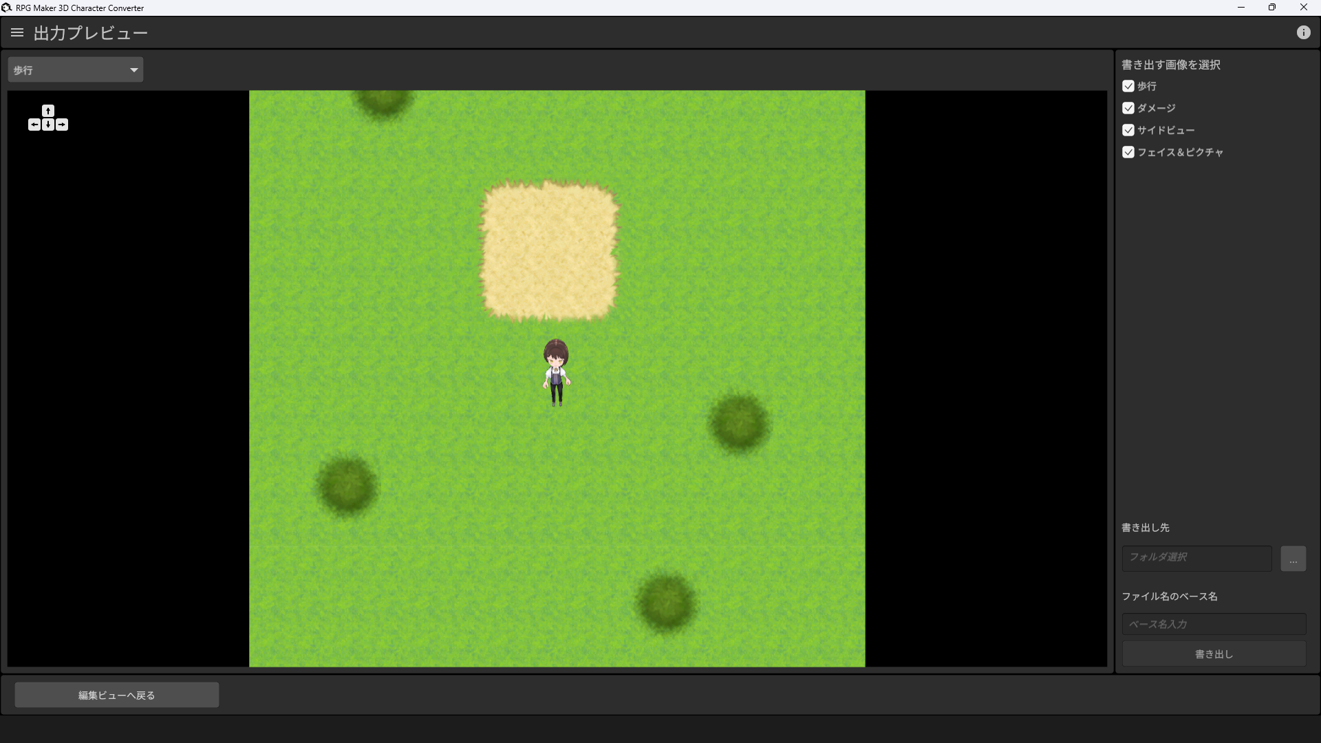 RPG Maker 3D Character Converter | Bugün Satın Al ve İndir - Epic Games ...