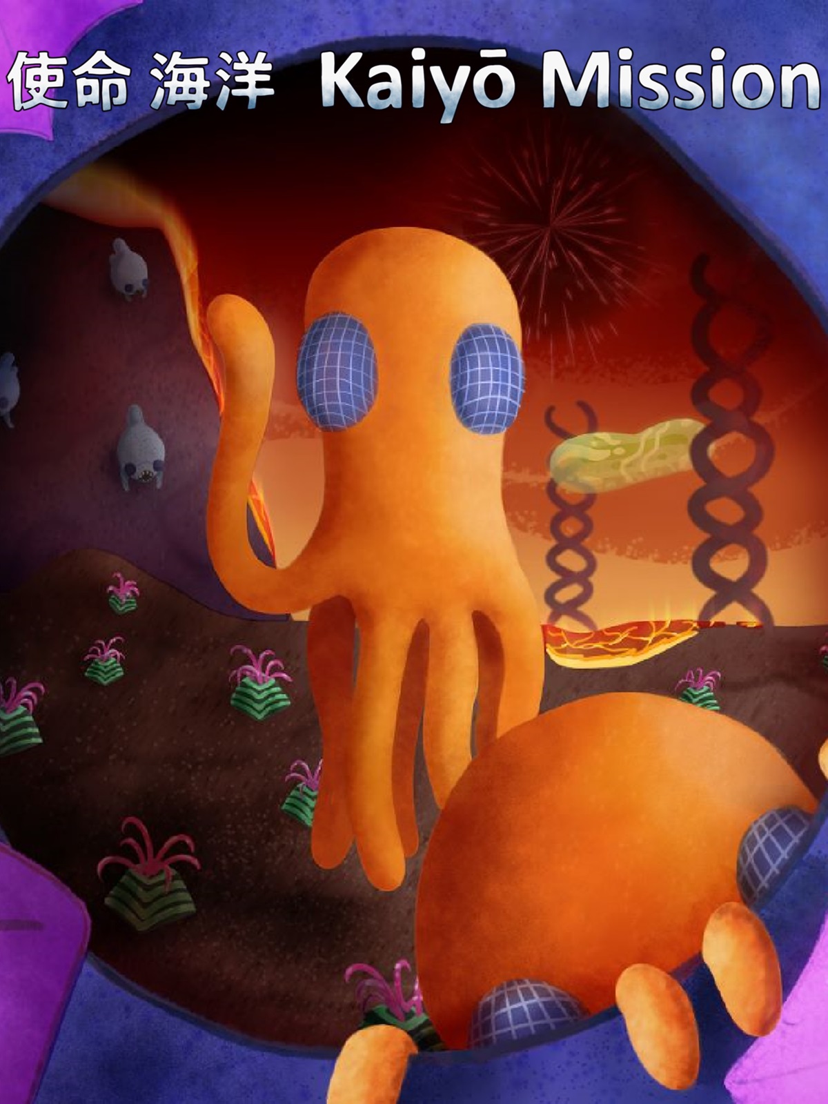 Download the The Kaiyo Mission Demo Today - Epic Games Store