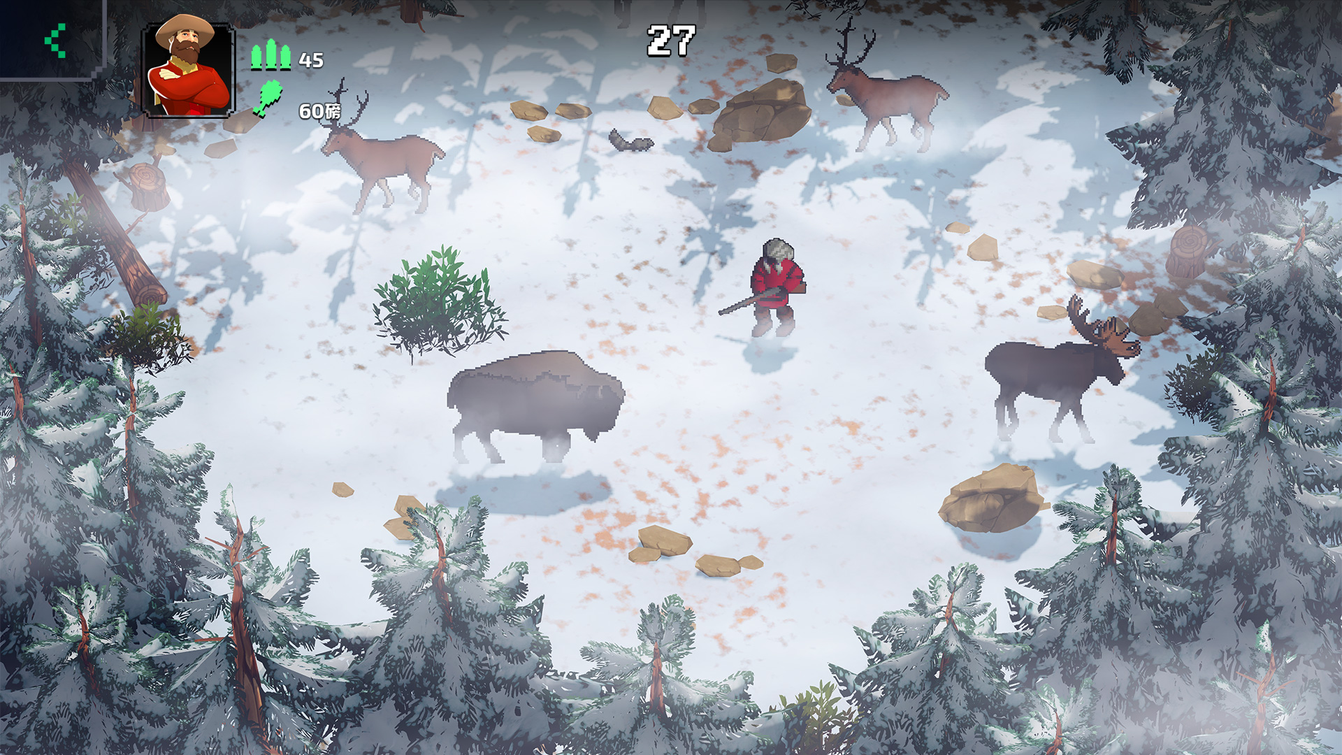 The Oregon Trail | 立刻购买并下载 - Epic游戏商城