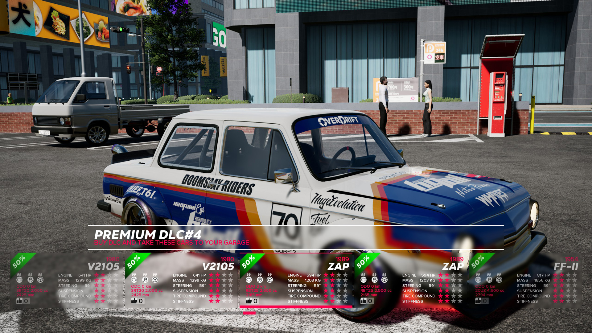 OverDrift Festival - Premium Cars Pack#4 - Epic Games Store