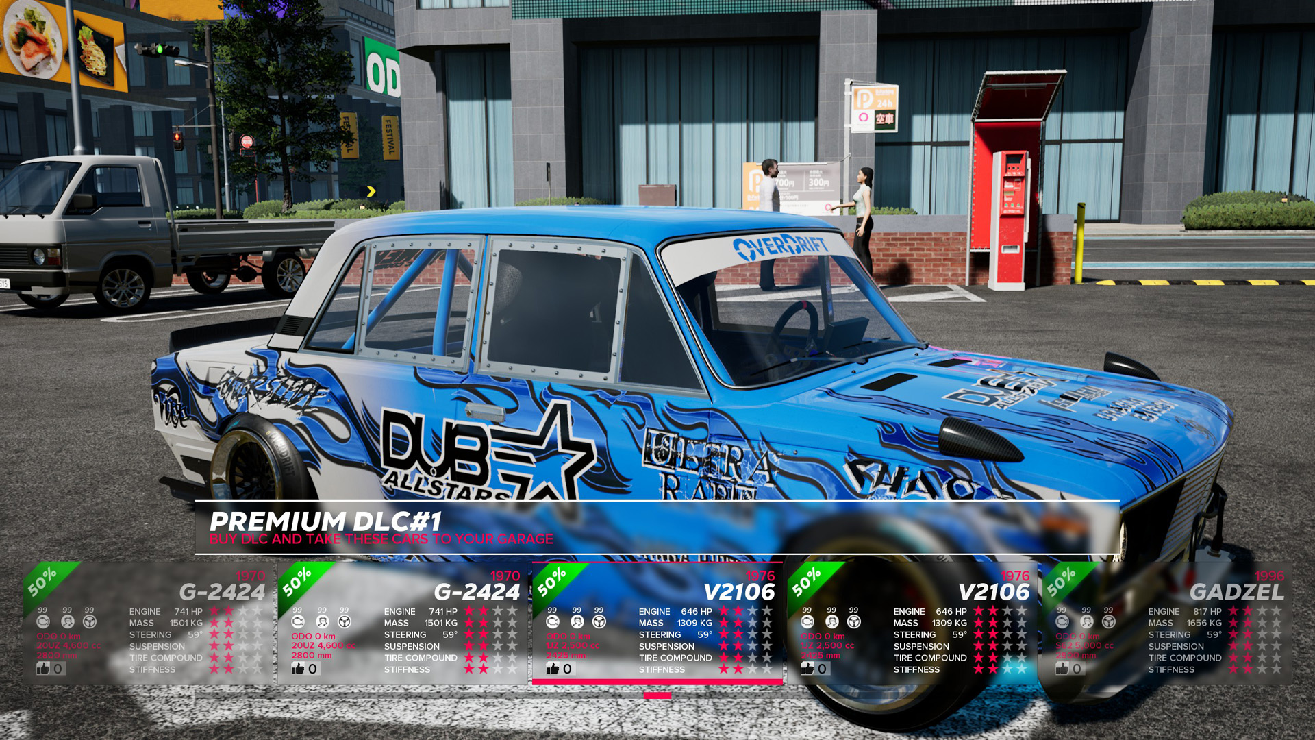 OverDrift Festival - Premium Cars Pack#1 - Epic Games Store