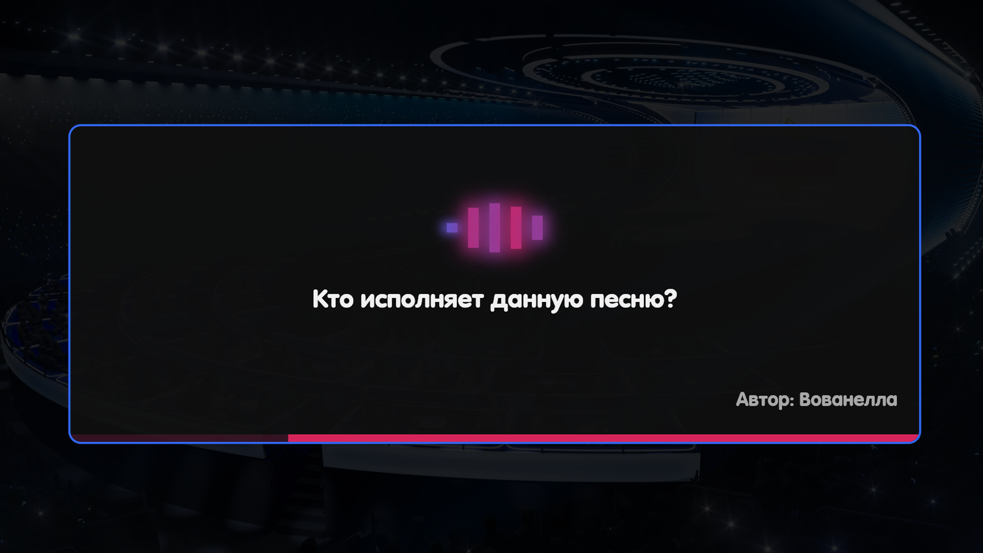 Knowledge Party Coming Soon - Epic Games Store