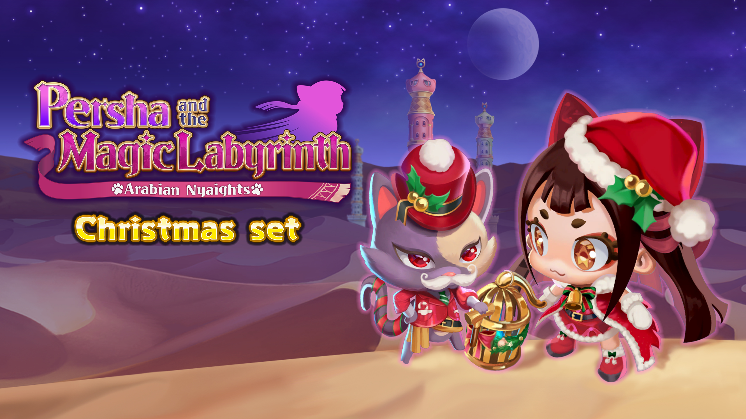Persha and the Magic Labyrinth - "Christmas set" Costume Set - Epic ...