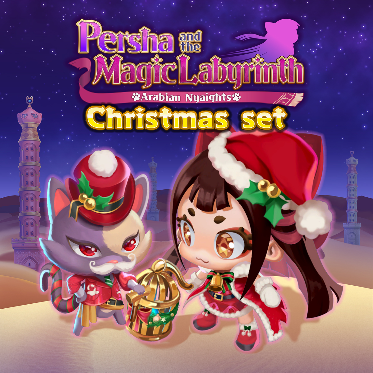 Persha and the Magic Labyrinth - "Christmas set" Costume Set - Epic Games Store