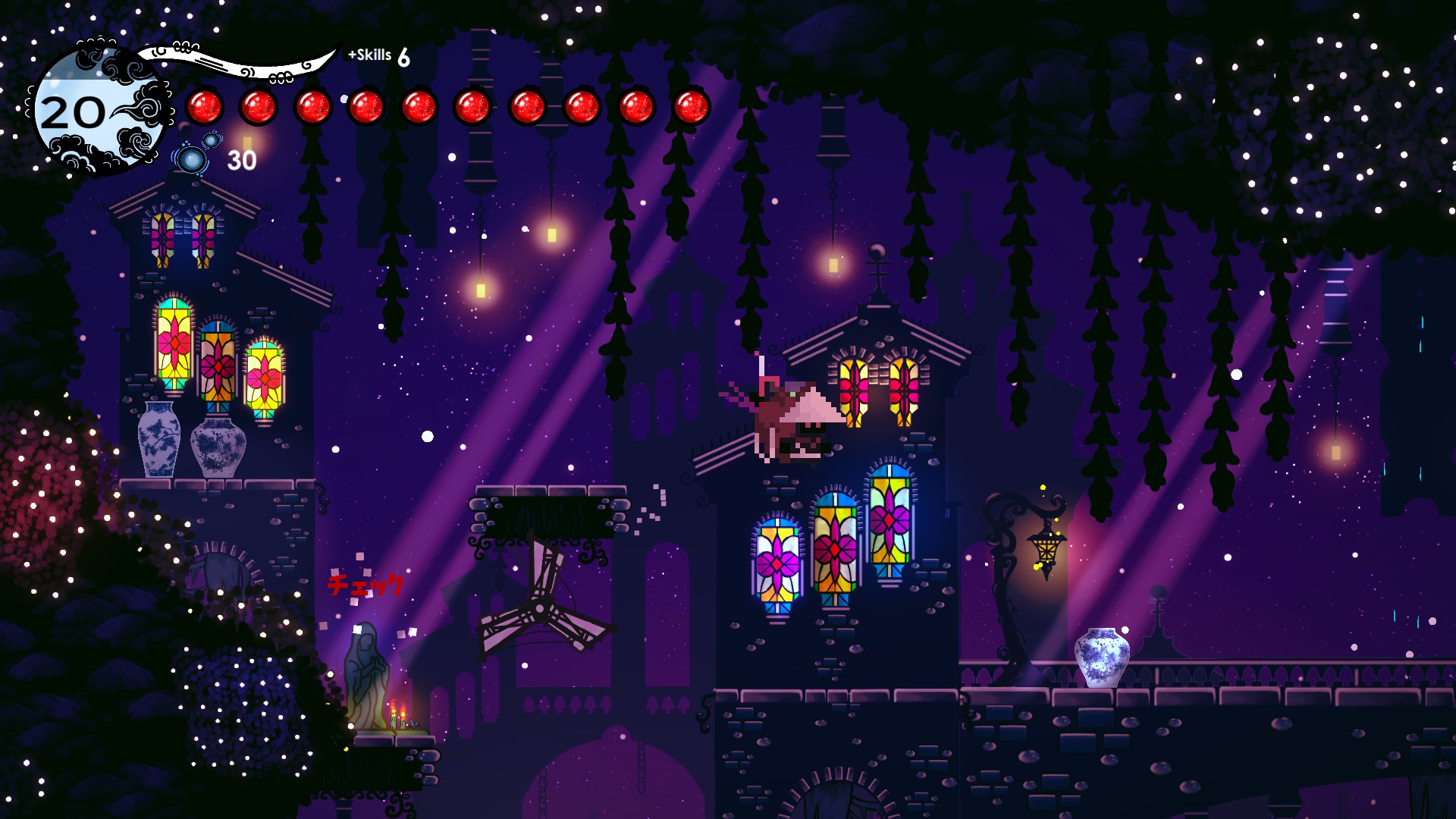 Miwa: The Sacred Fox | Download and Buy Today - Epic Games Store