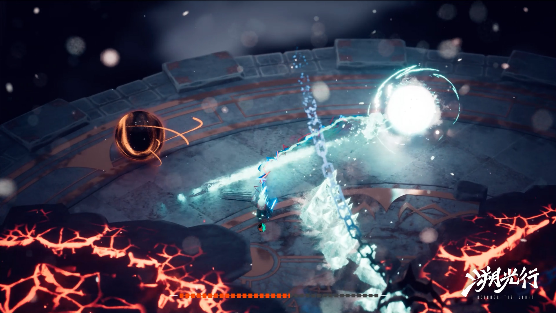 RetraceTheLight em breve - Epic Games Store