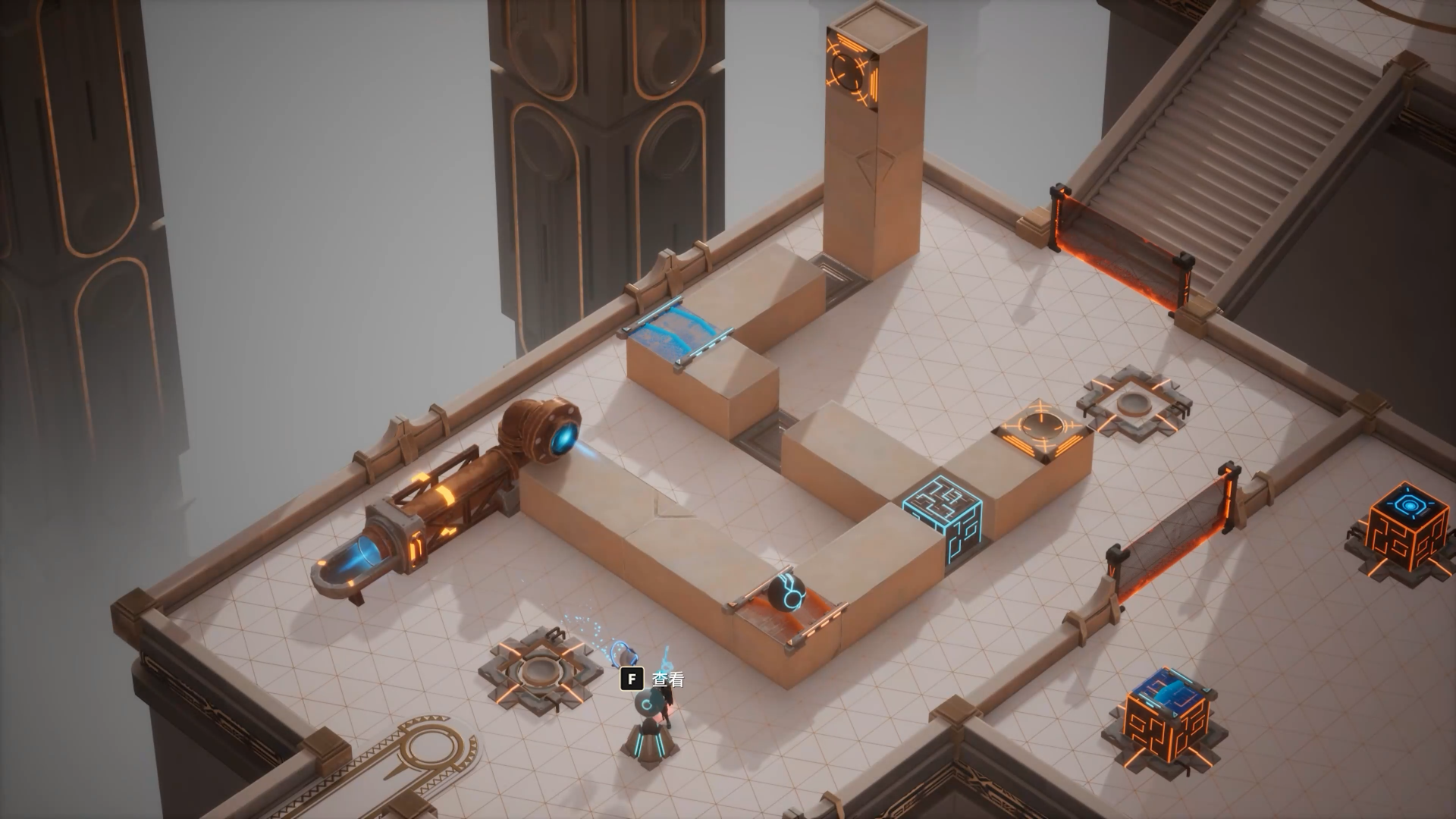 Retrace the Light | Descárgalo y cómpralo hoy - Epic Games Store