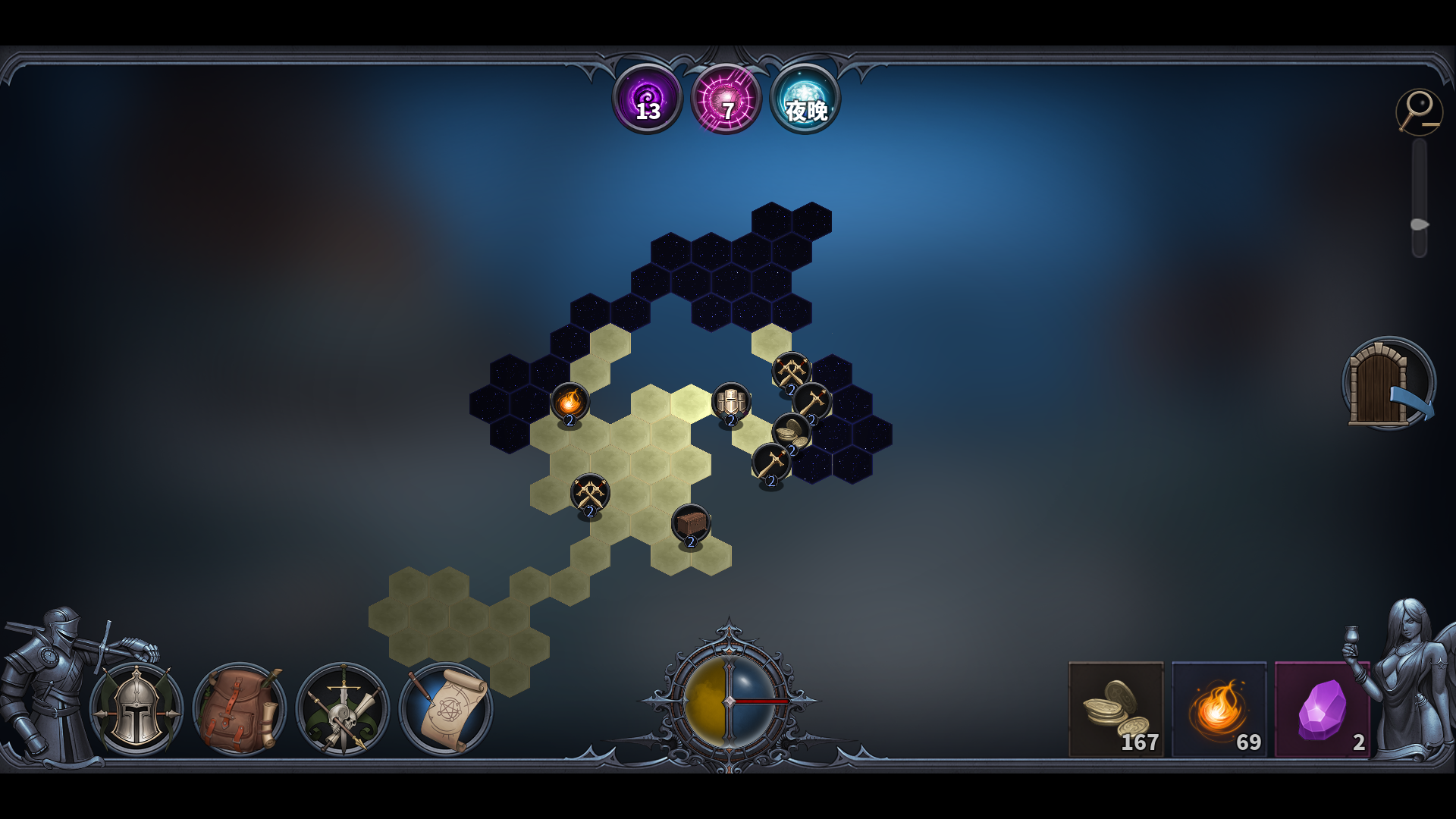 《傳奇生物 2》即將推出 - Epic Games Store