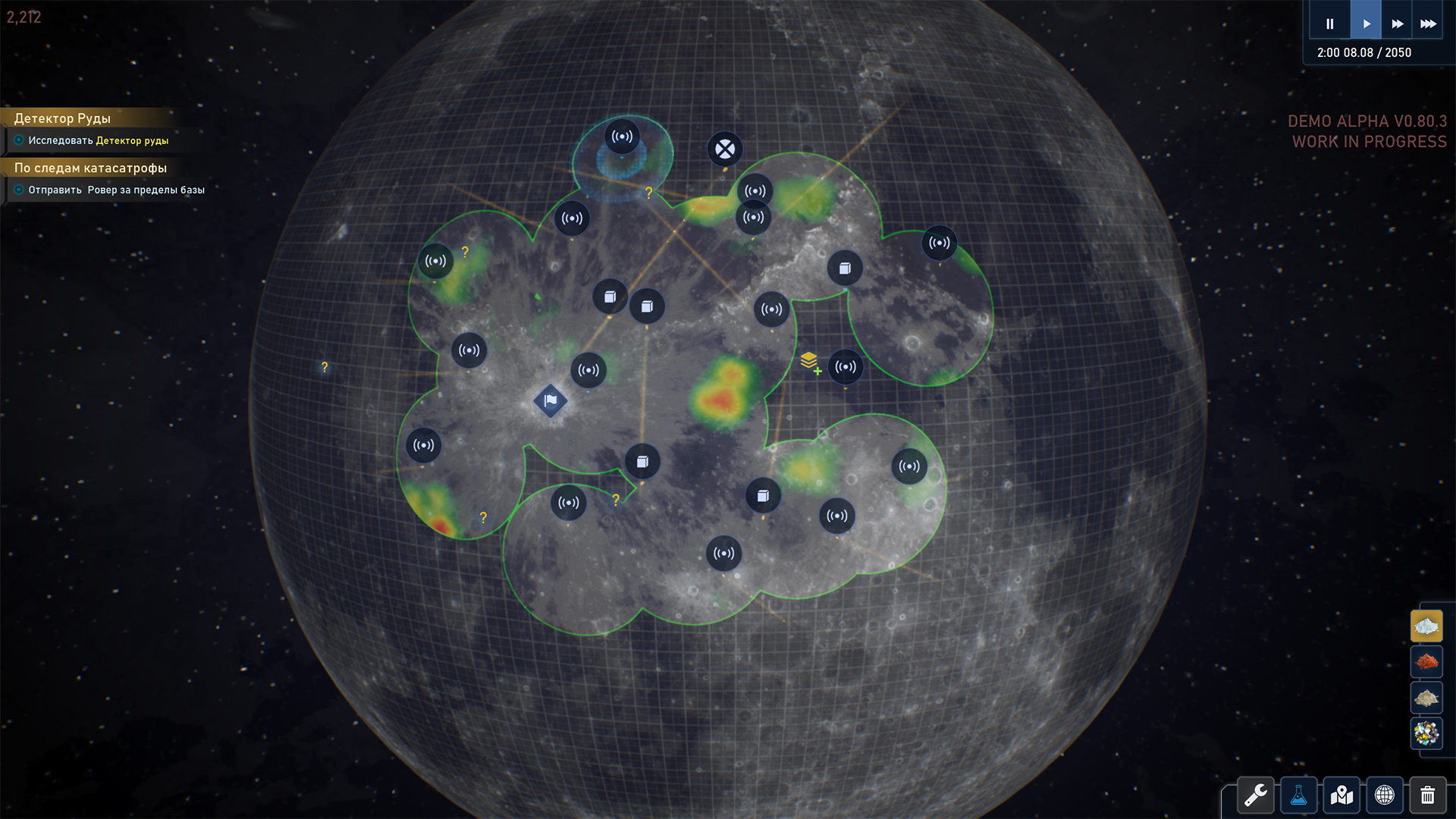 The Crust Coming Soon - Epic Games Store