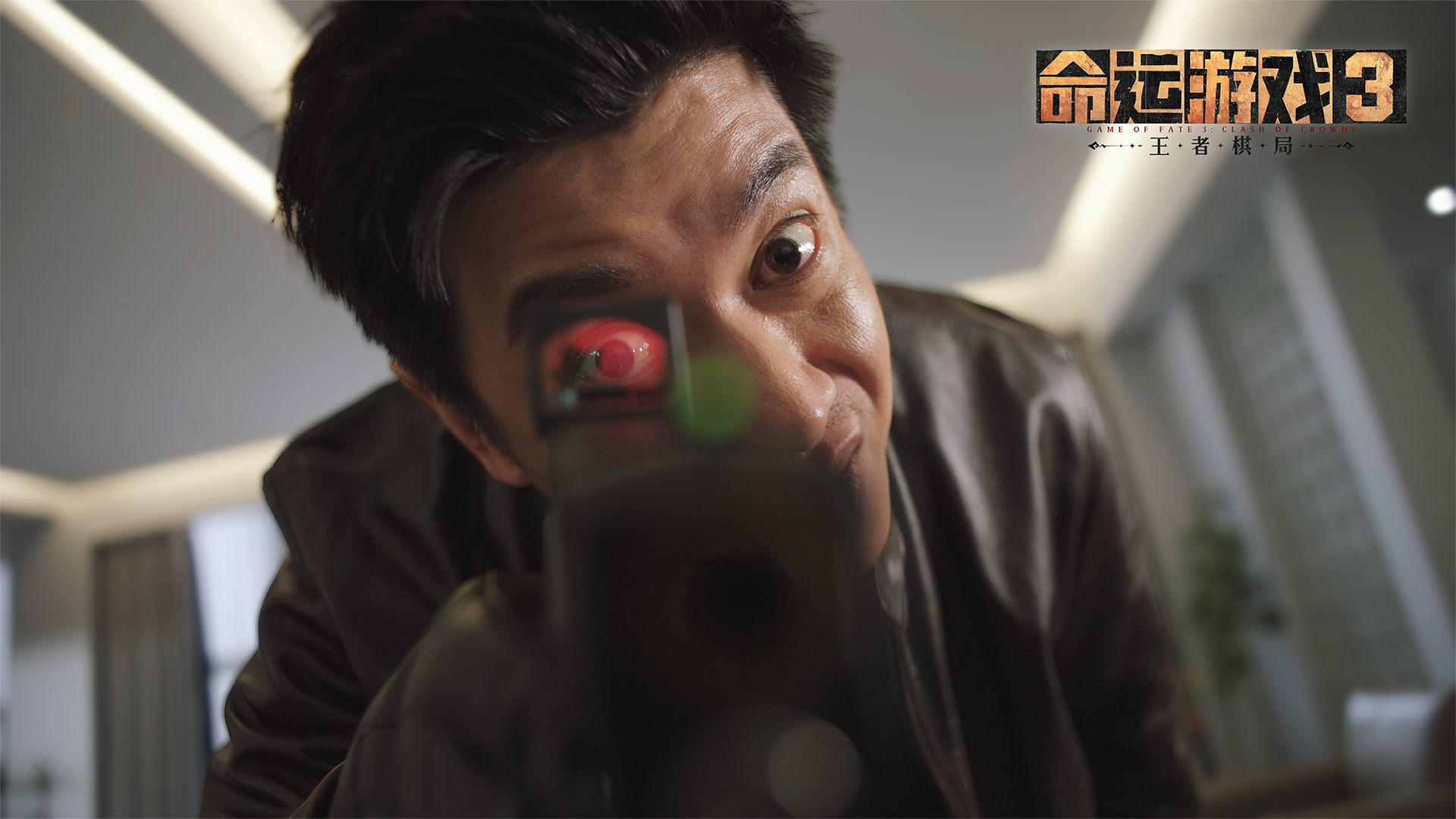 Již brzy: Game Of Fate 3 – Epic Games Store