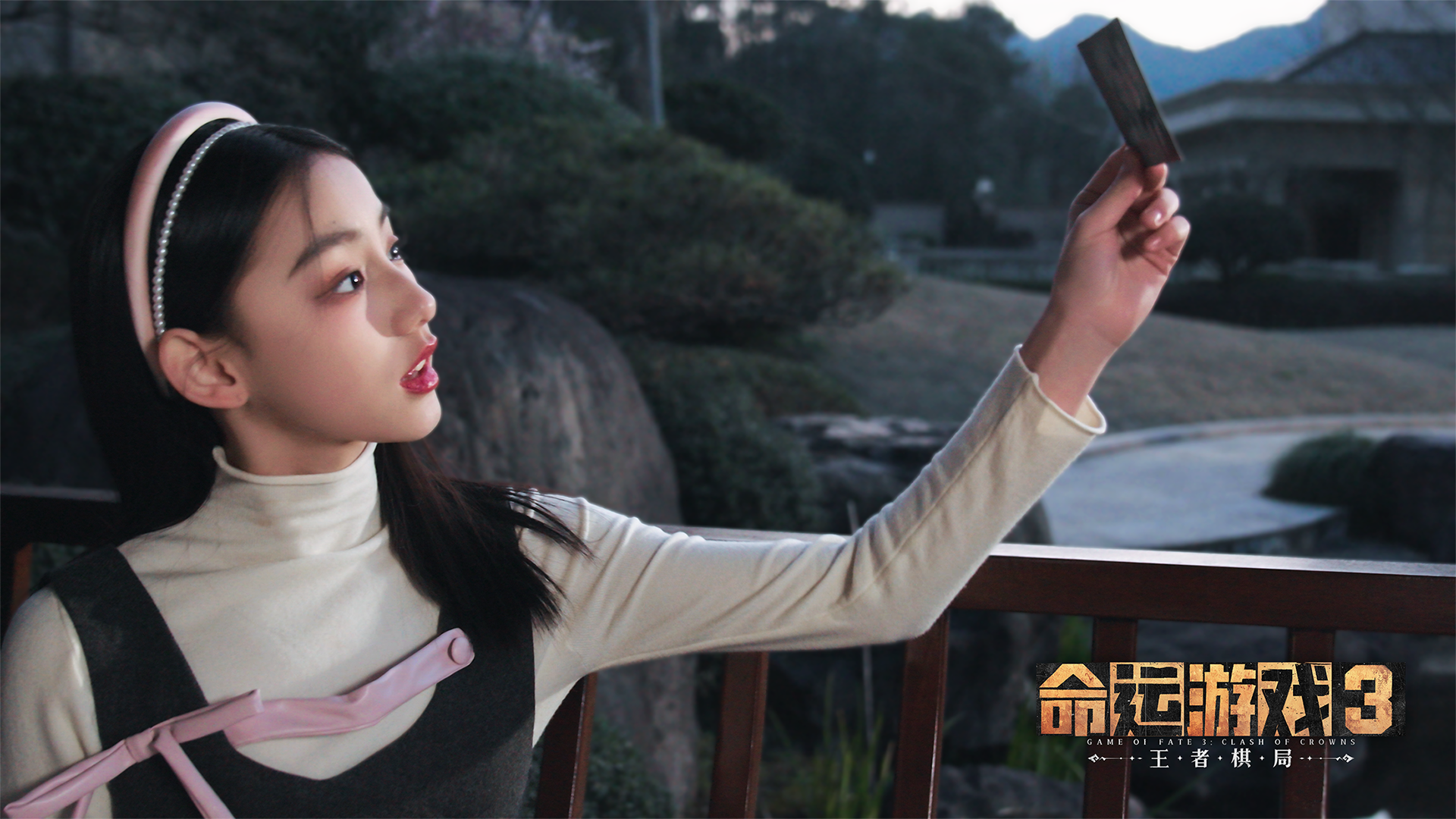 Game Of Fate 3 | Baixe e compre hoje - Epic Games Store