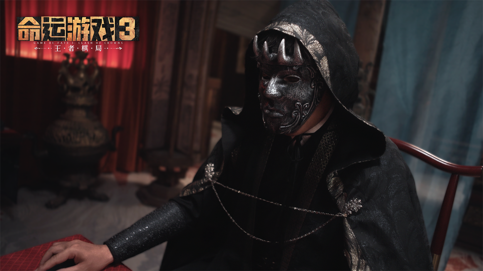 Game Of Fate 3 | قم بتنزيلها وشرائها اليوم - Epic Games Store