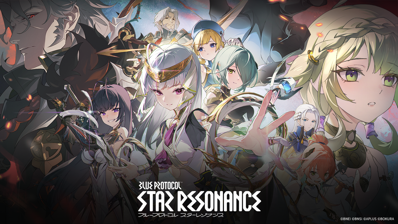 Blue Protocol: Star Resonance เร็วๆ นี้ - Epic Games Store