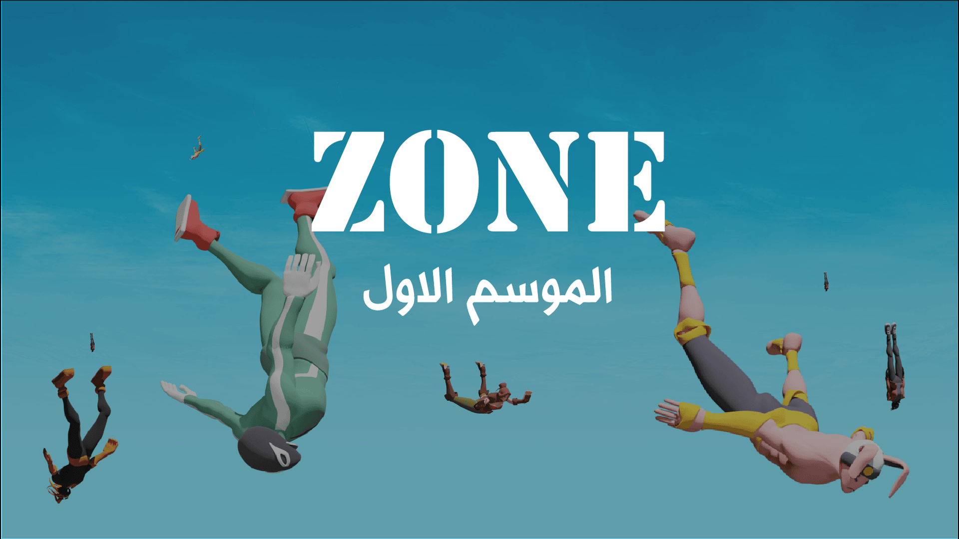 epic zone battleroyal | Download and Play for Free - Epic Games Store