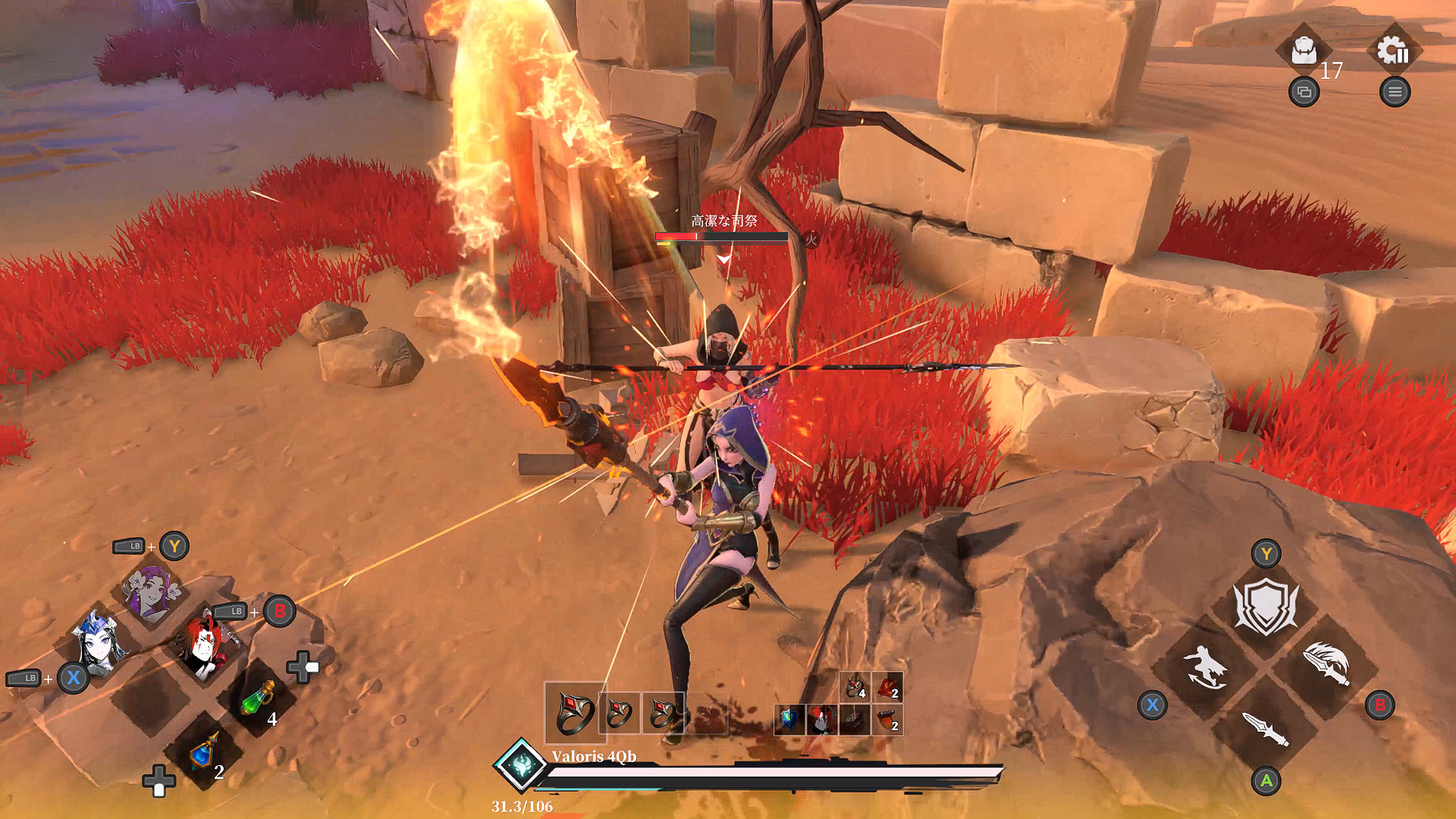 Valoris | Download and Buy Today - Epic Games Store