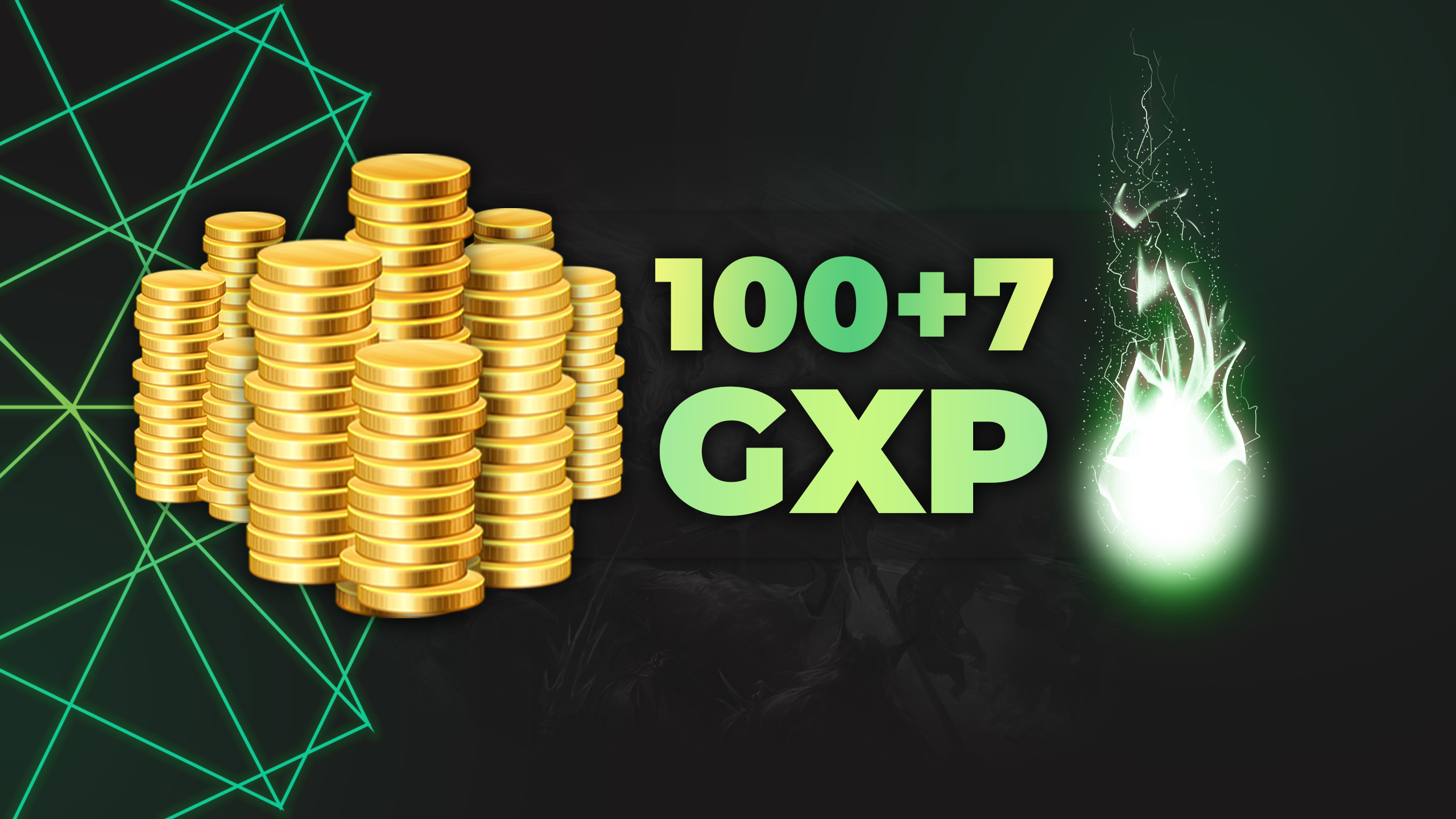 100 GXP - Epic Games Store