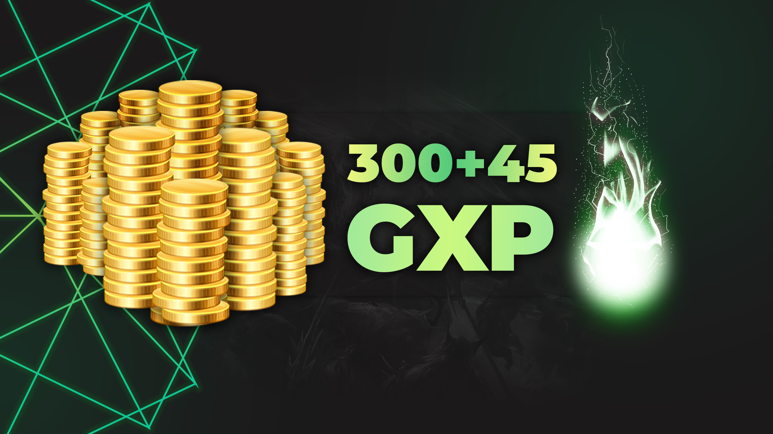 300 GXP 출시 예정 - Epic Games Store