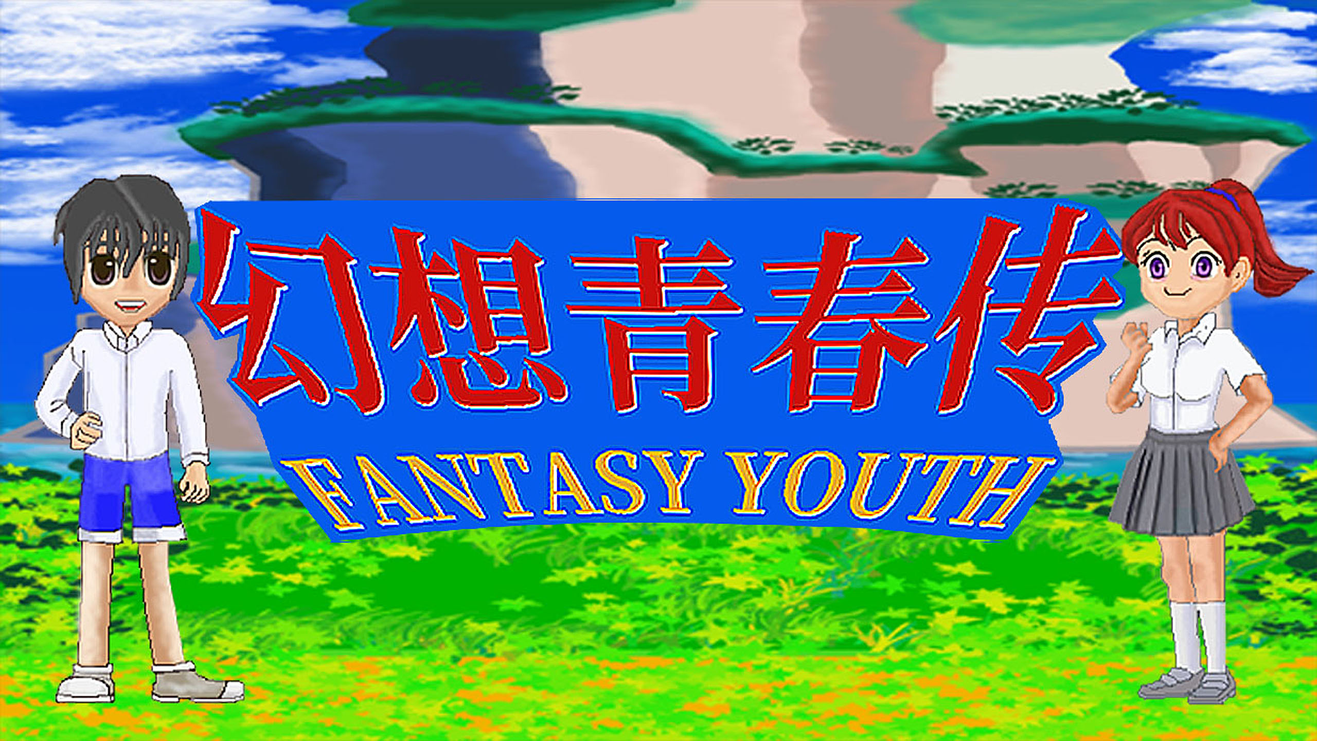 Fantasy Youth | Już dostępne do pobrania i zakupu w Epic Games Store