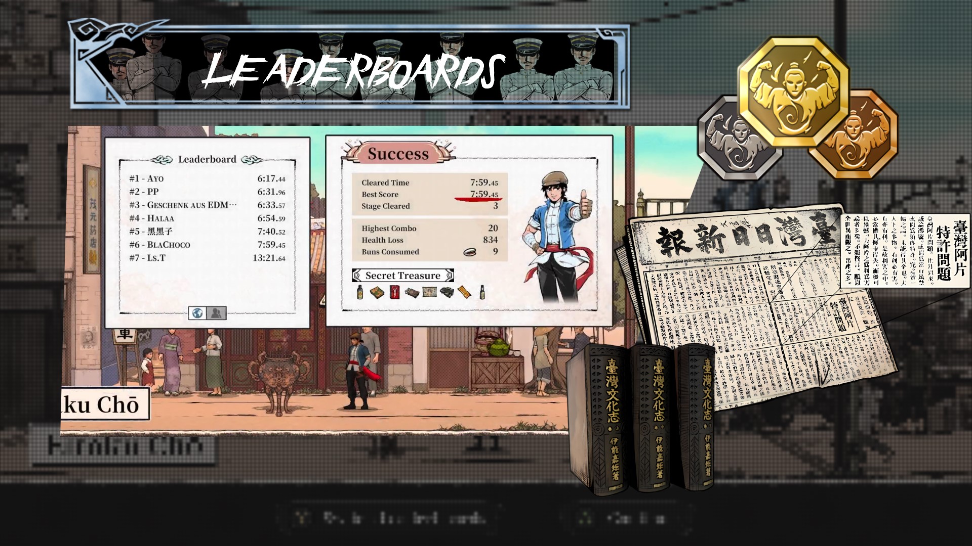 The Legend of Tianding | Download and Buy Today - Epic Games Store