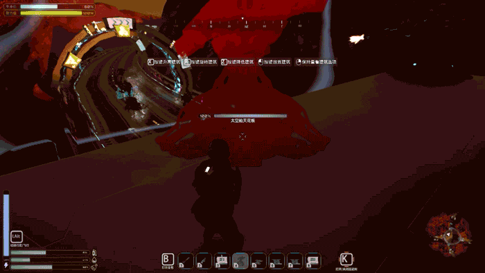 Red Planet Rampart | Download and Buy Today - Epic Games Store