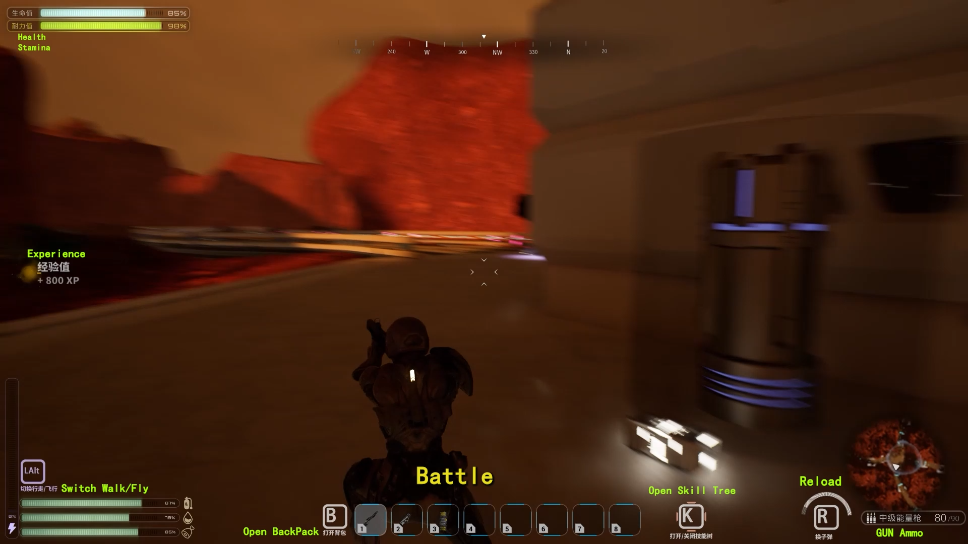 Red Planet Rampart | Download and Buy Today - Epic Games Store