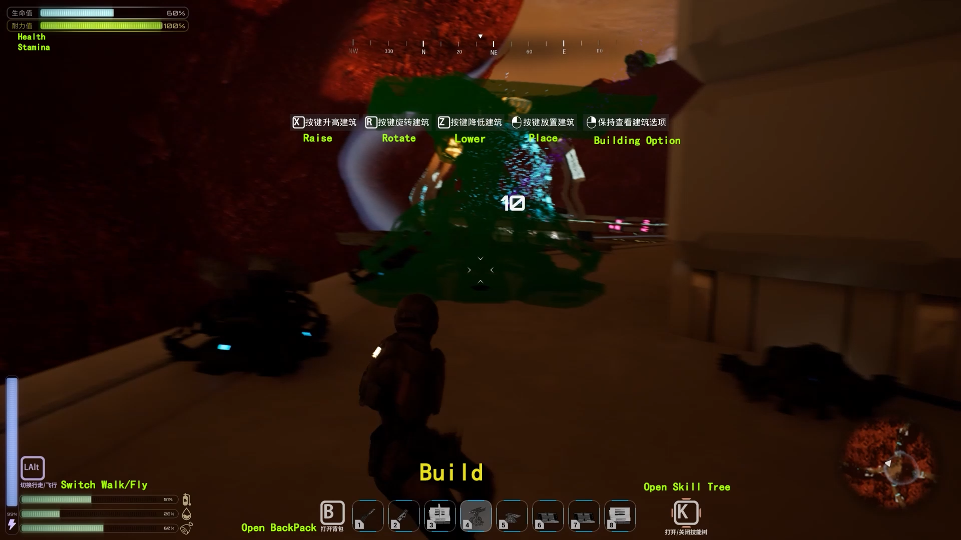 Red Planet Rampart | Download and Buy Today - Epic Games Store