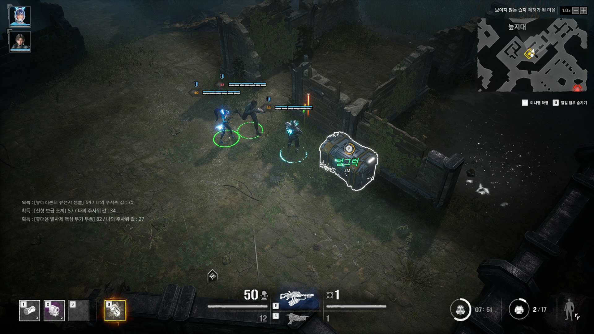 Return Alive Coming Soon - Epic Games Store