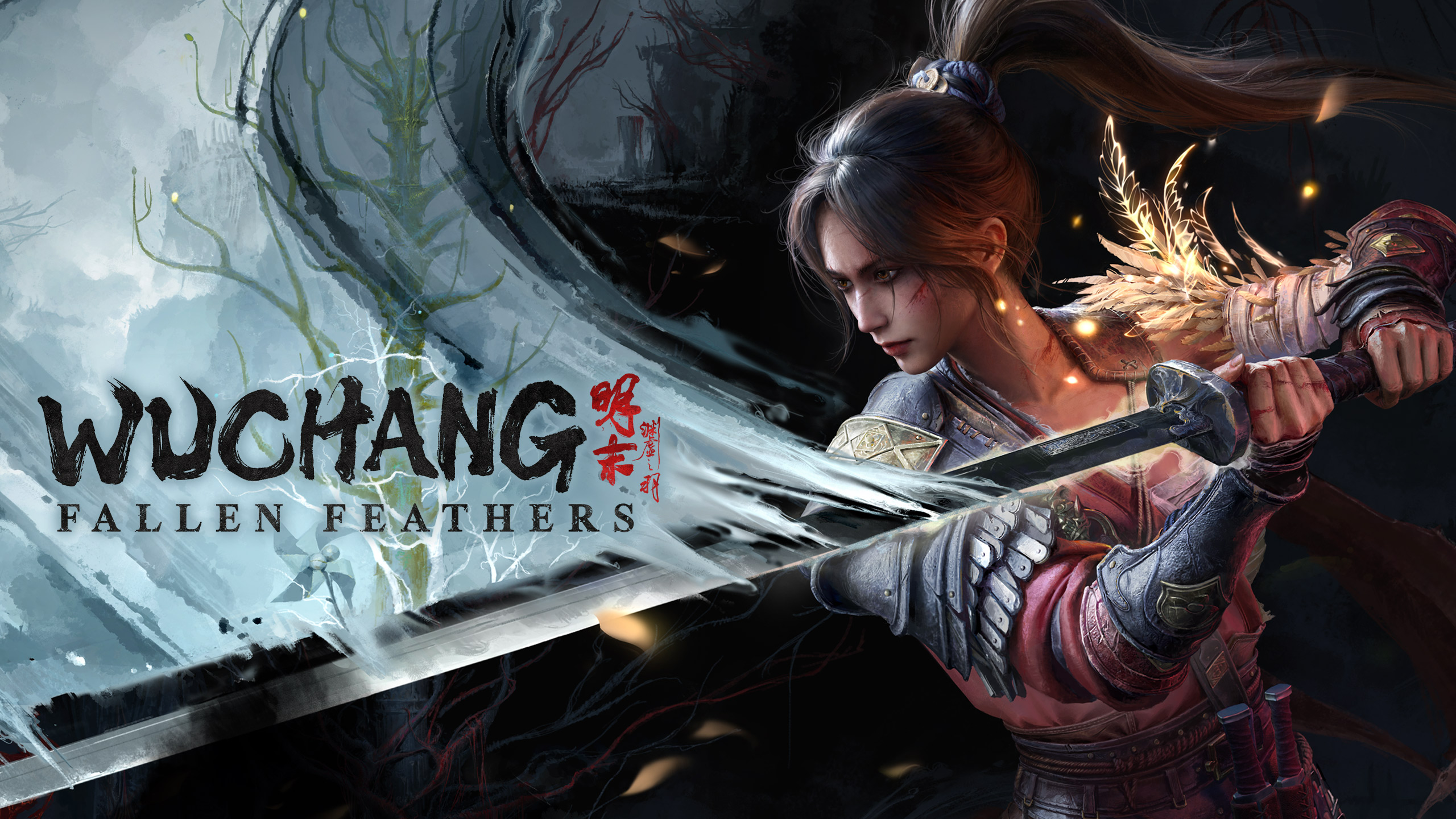 WUCHANG: Fallen Feathers Erfolge – Epic Games Store