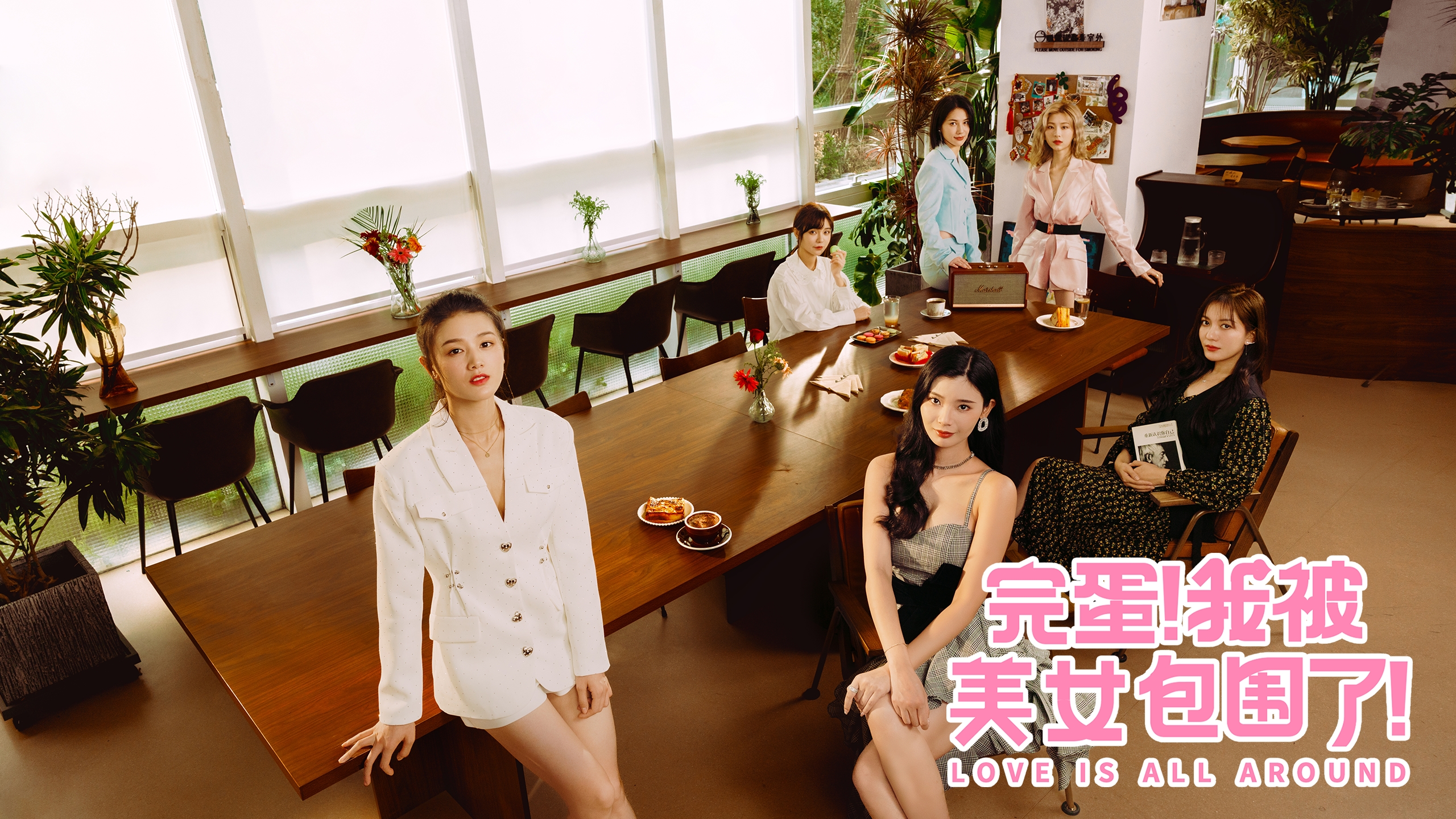 Love Is All Around-Japanese Dubbed Version For Base Game miễn phí – Epic Games Store