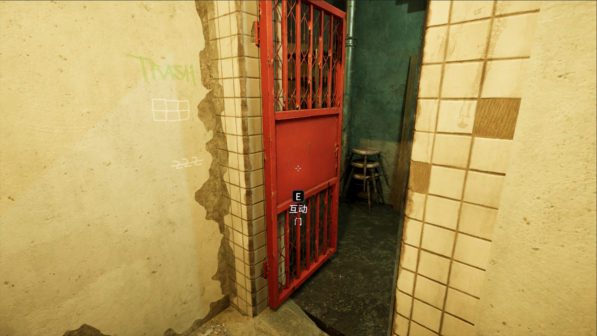 Anomalies Detective | Download and Buy Today - Epic Games Store