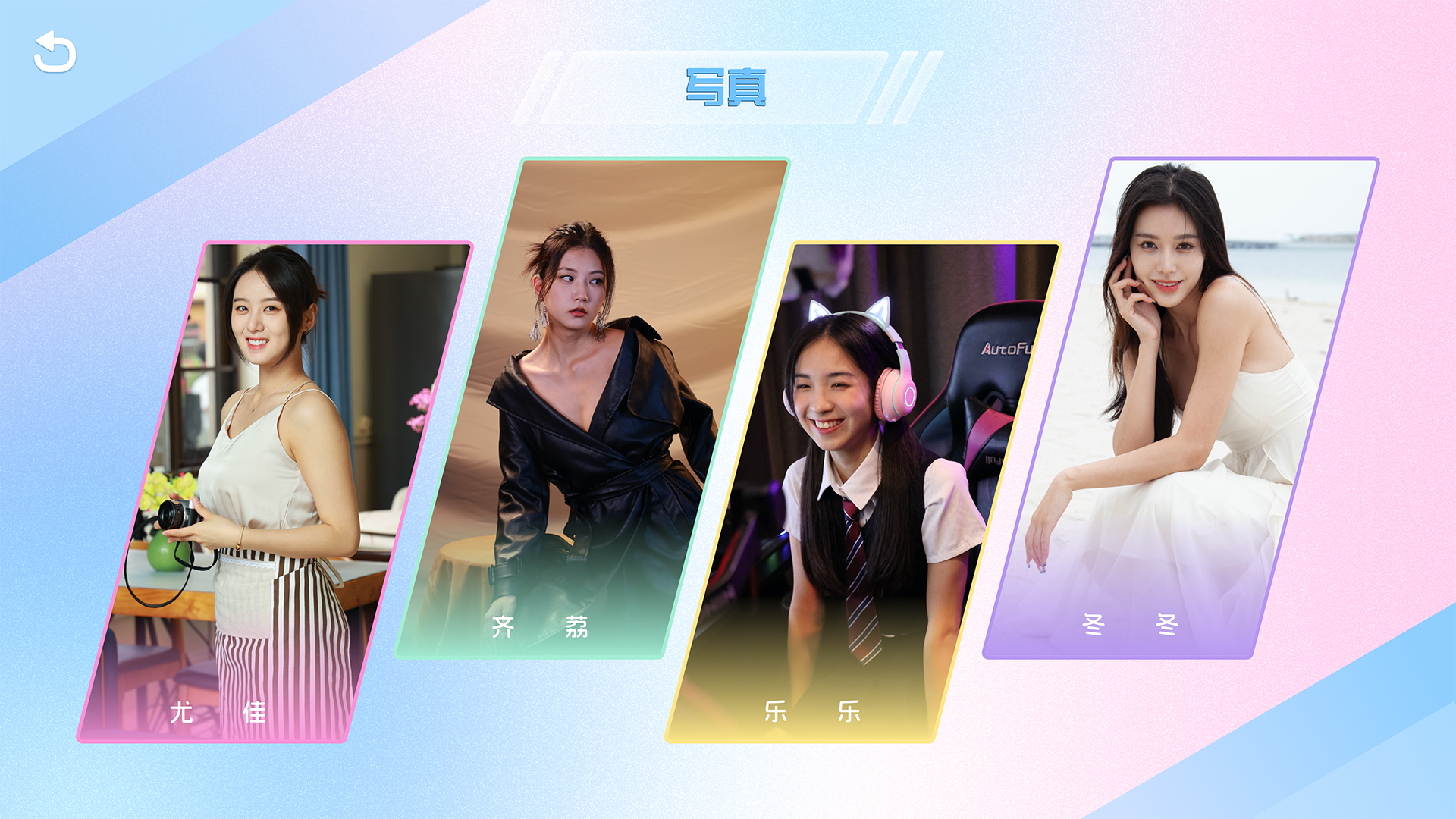 Secrets of the Heartbeat | Download and Buy Today - Epic Games Store