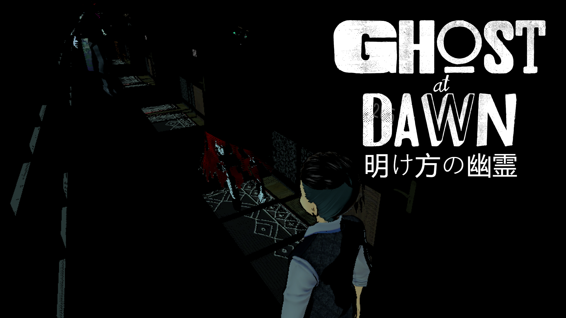GHOST at DAWN | Download and Buy Today - Epic Games Store
