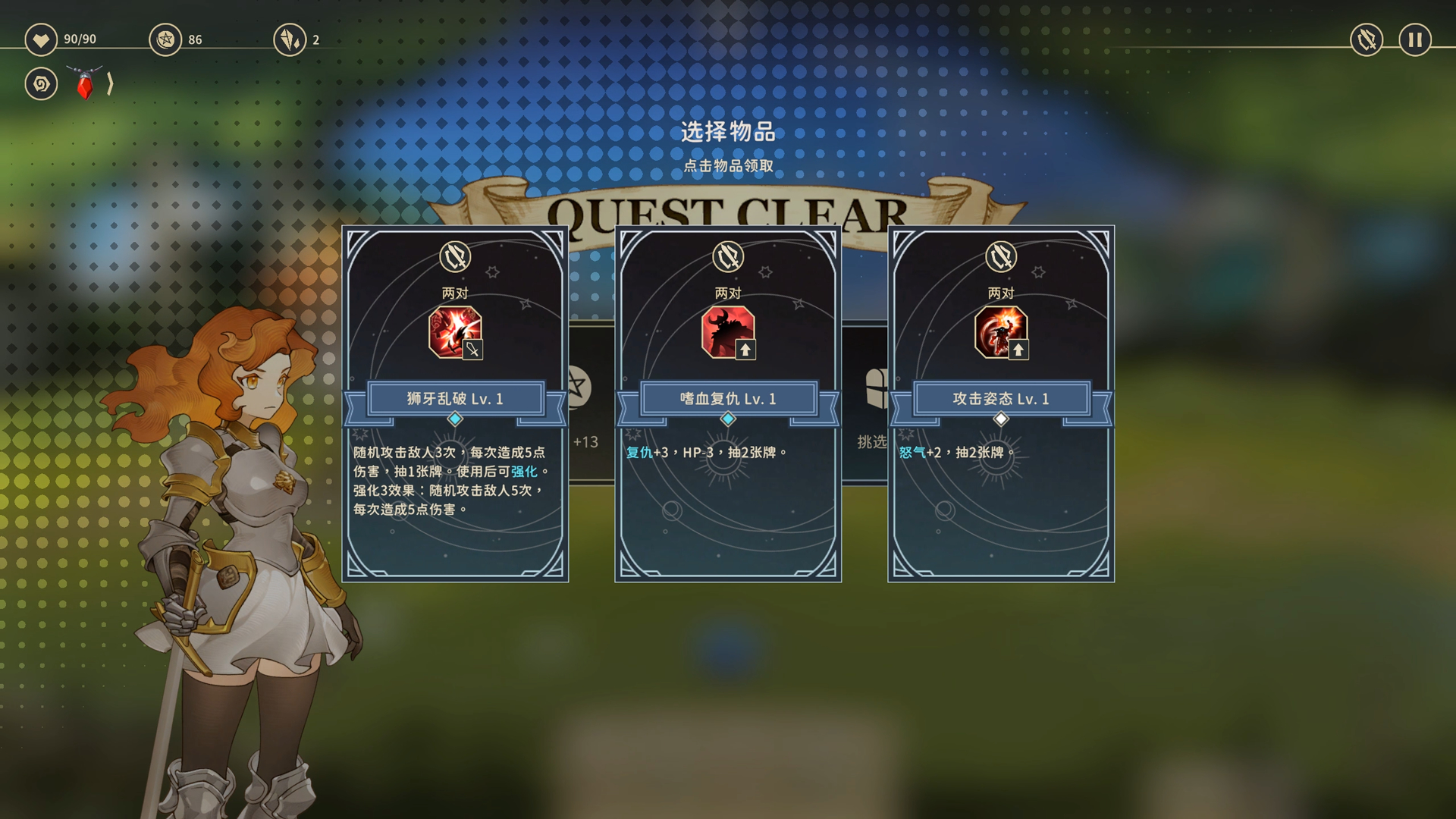 Zoeti | いますぐダウンロードして購入 - Epic Games Store