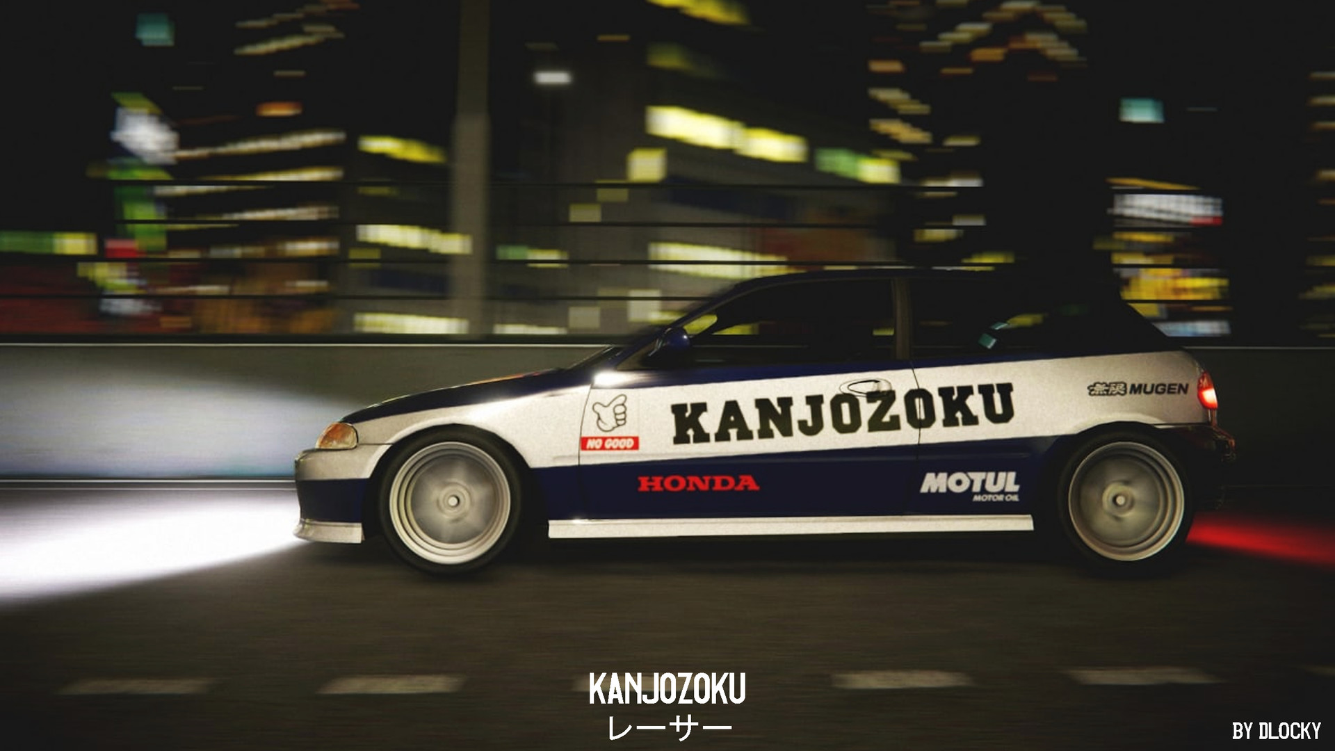 Kanjozoku Game Online Street Racing Drift | Download and Buy Today ...